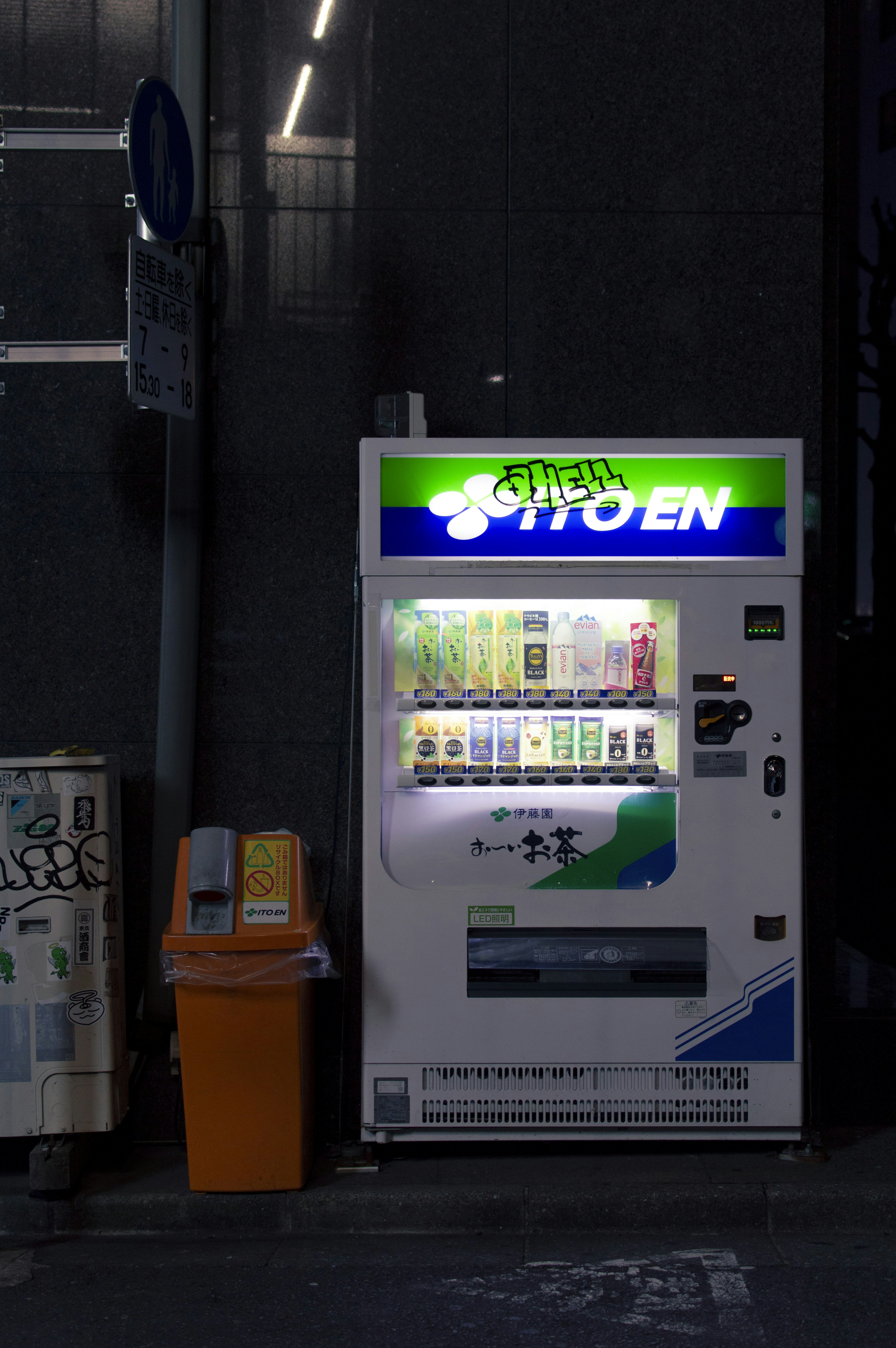 Neon Vending at Night: A Quiet Osaka Street Moment