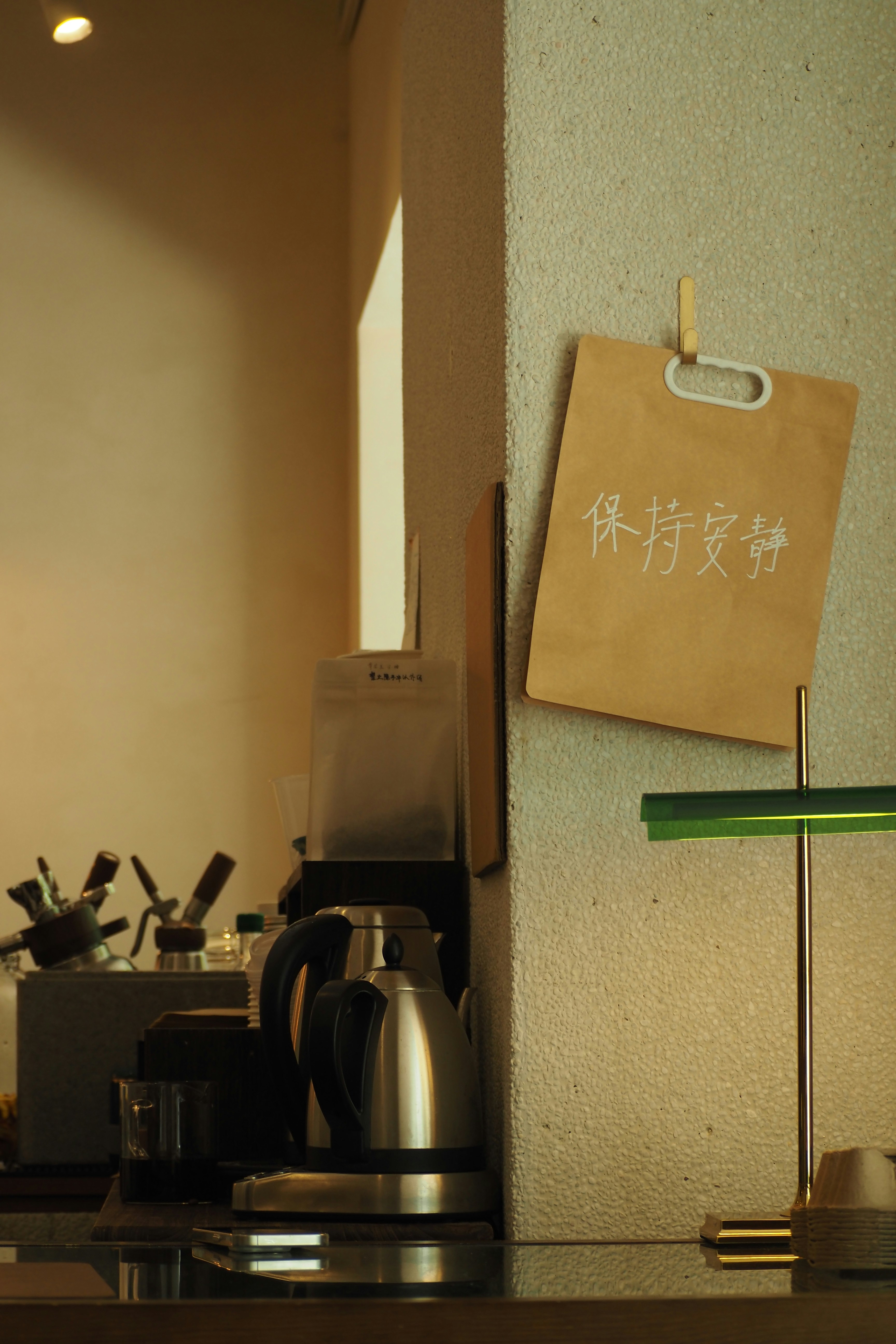 Quiet Ambience in a Studio Kitchen
