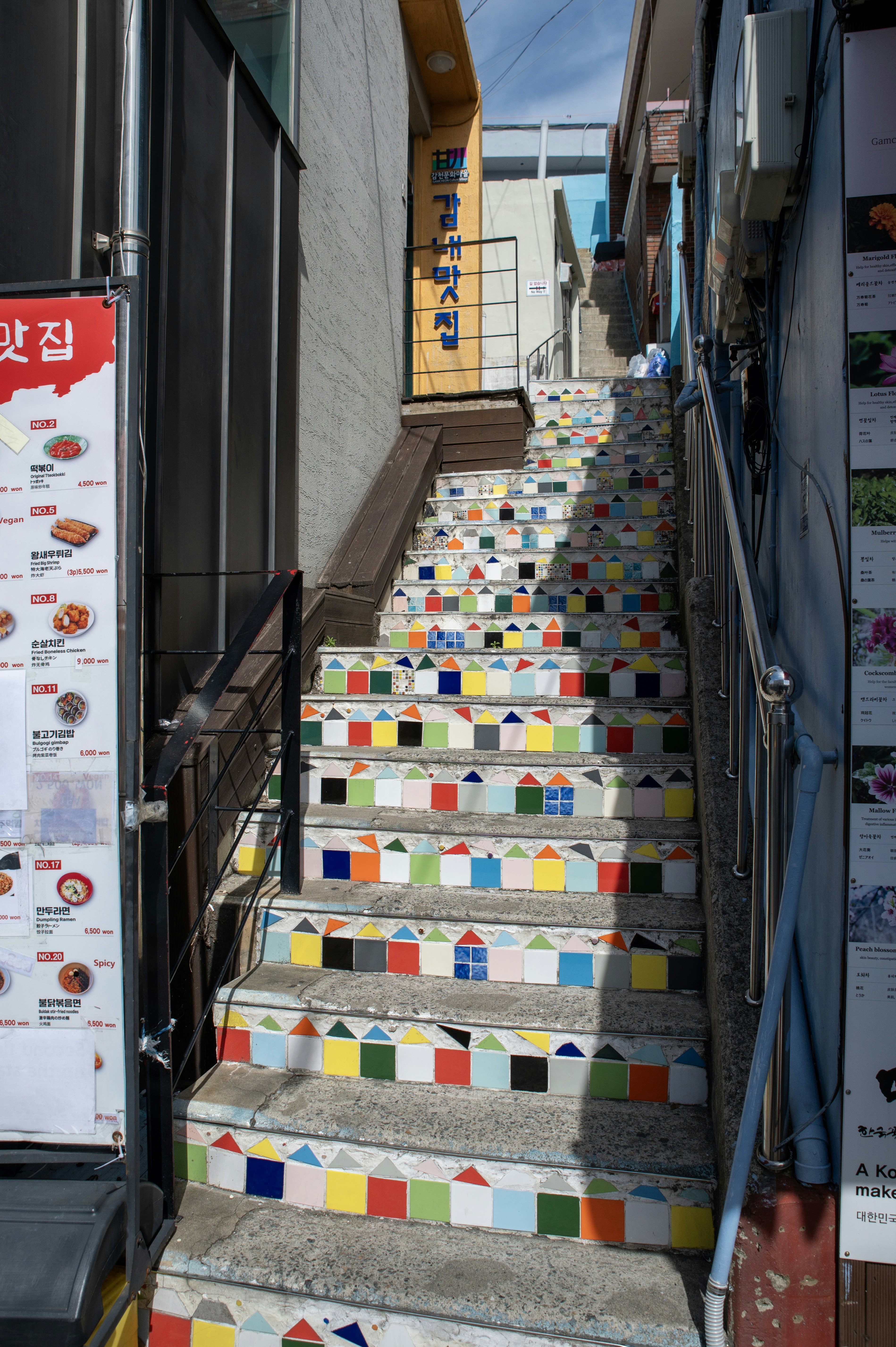 Colorful Staircase to a Blue Sky