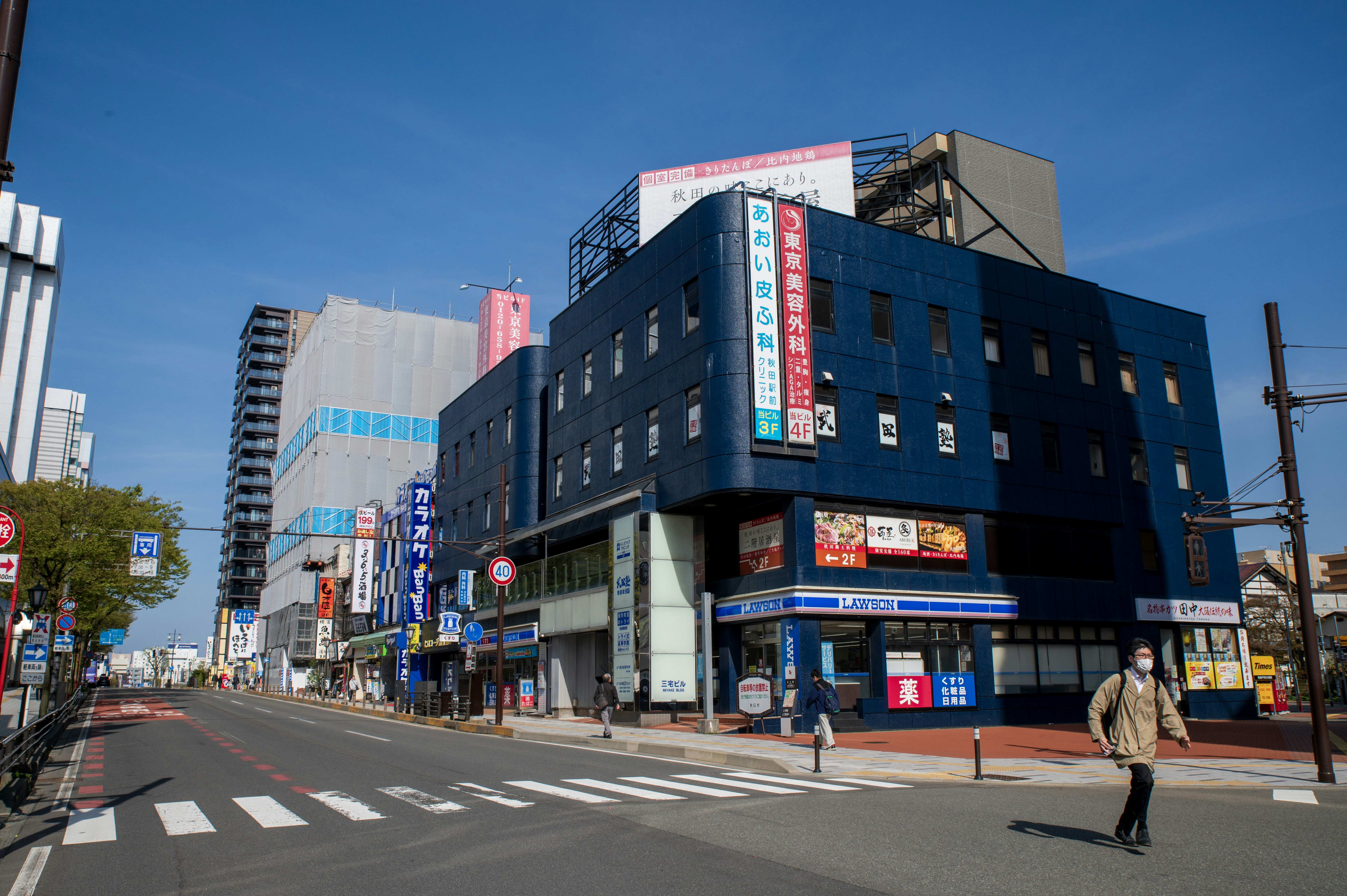 Urban Horizon: A Blue Building Anchors the Corner