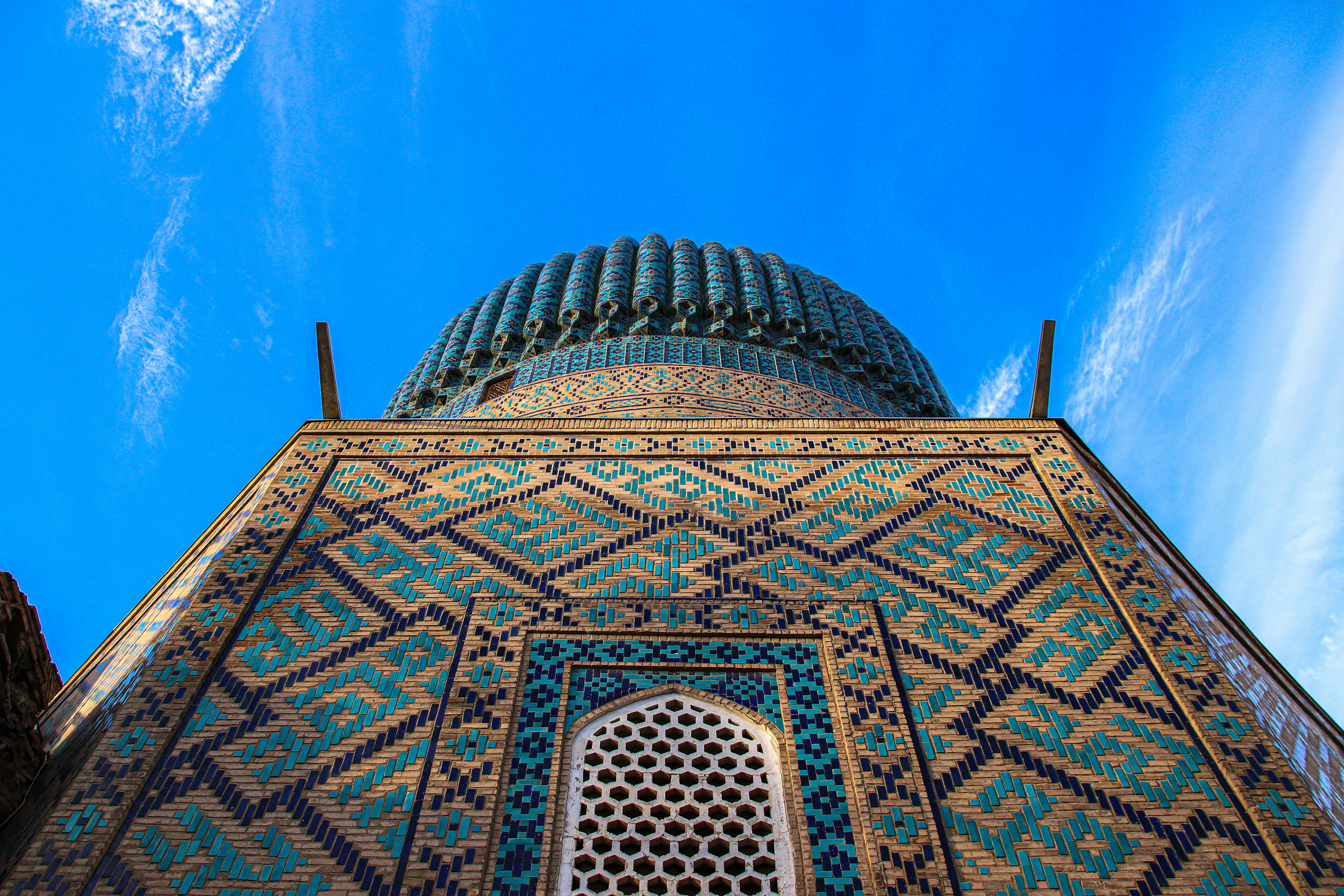 Mosaic Gateway to the Dome