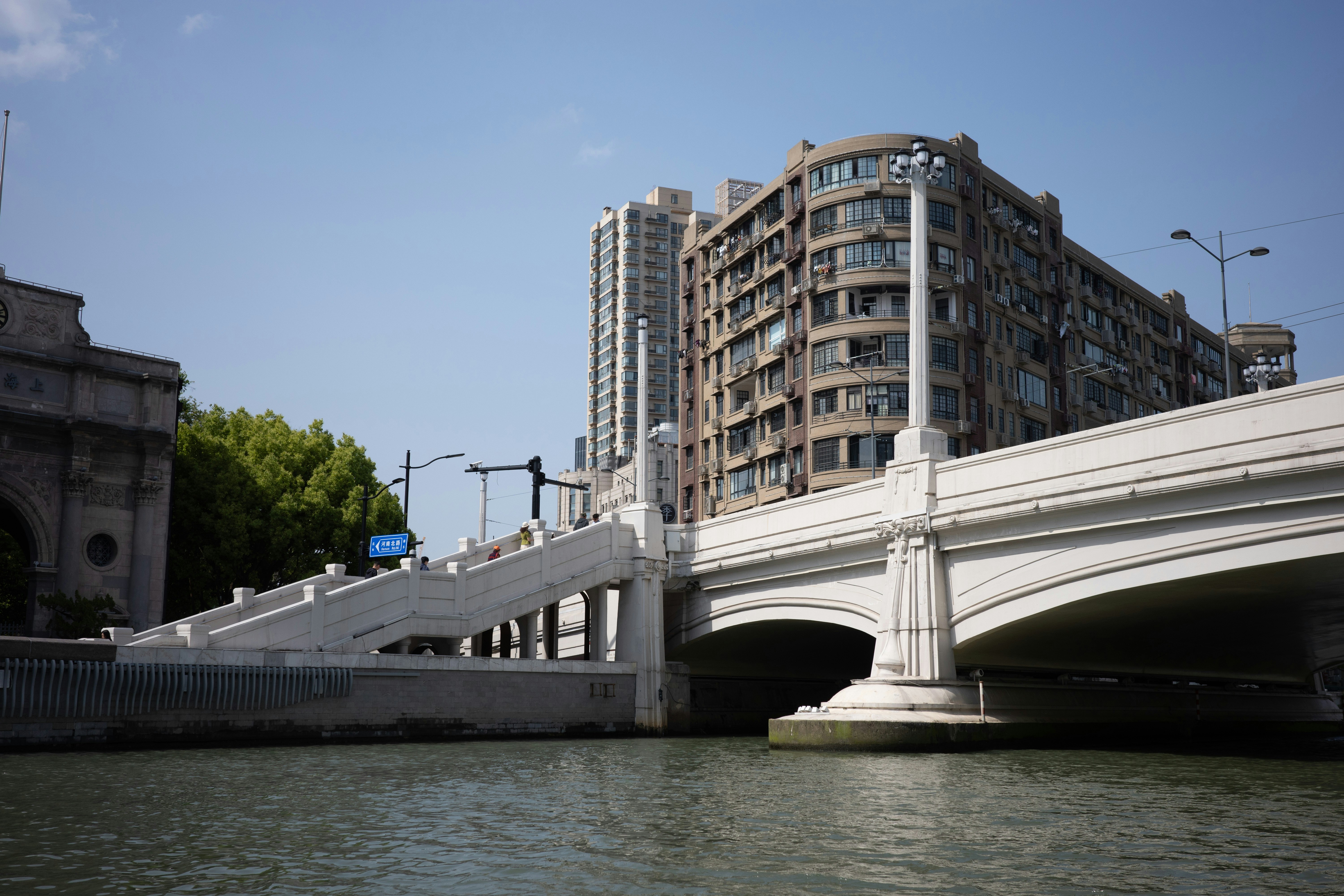 City Bridge Over the Calm Water