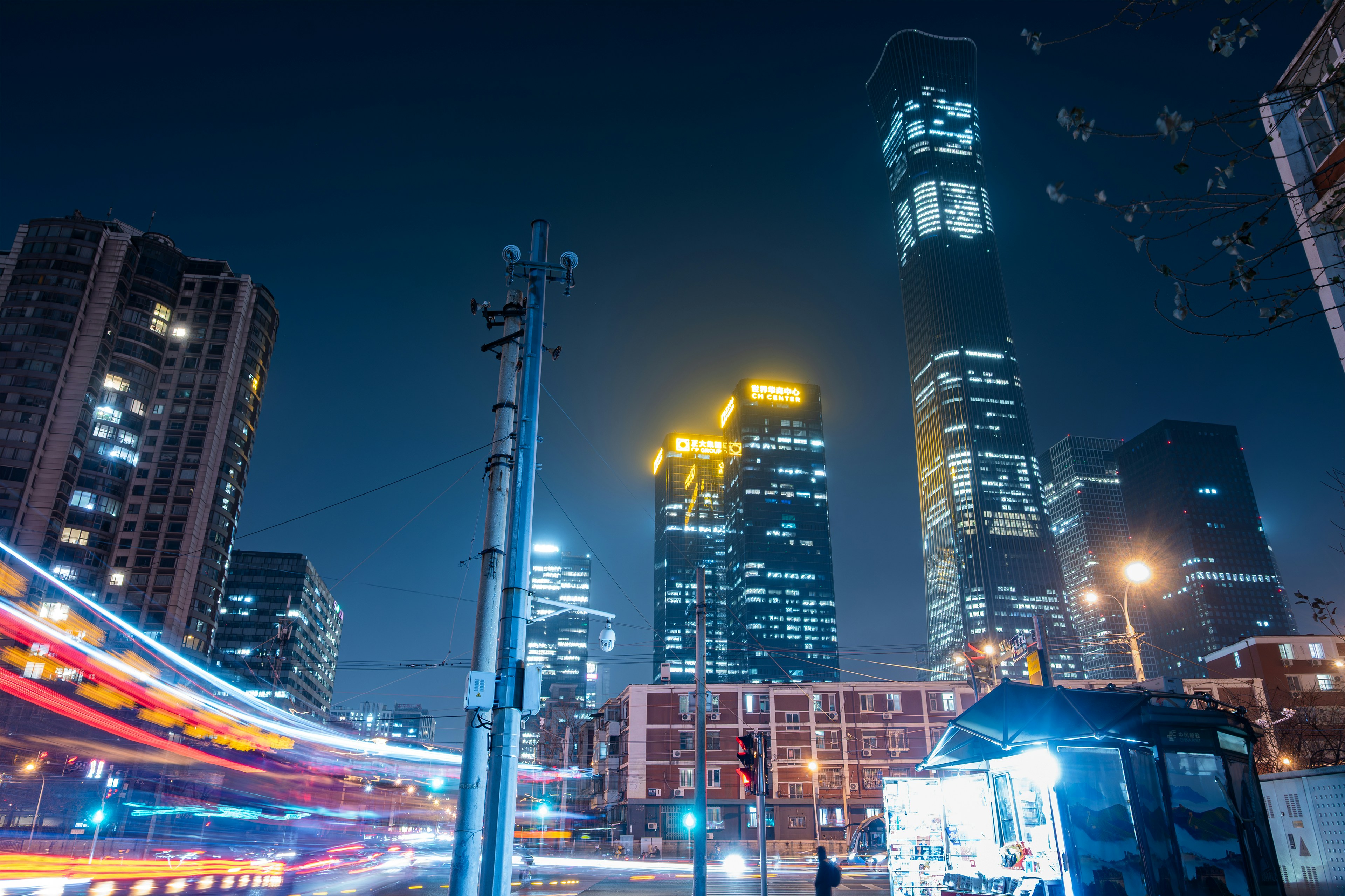 Neon Utopia: Night Pulse Over a Modern Skyline