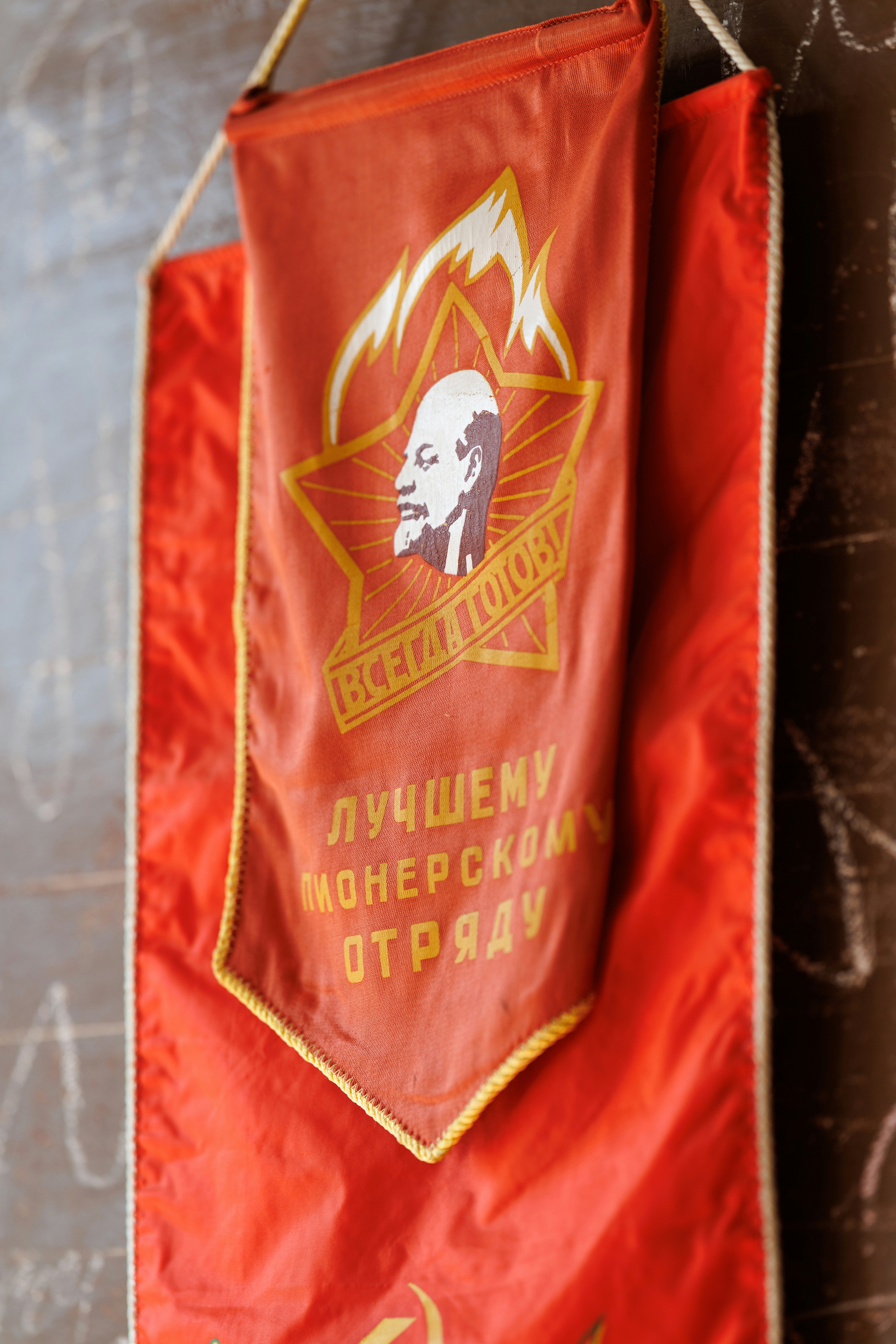 Red Banner of the Pioneer Hero: Portrait and Flame Emblem