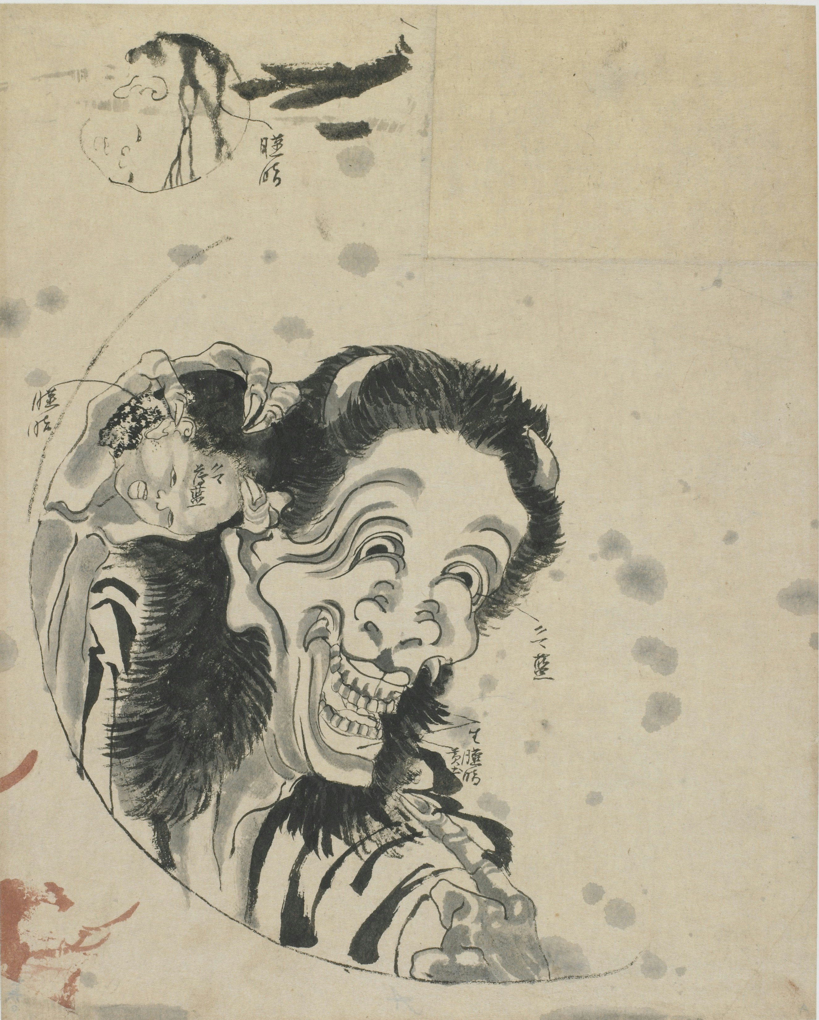 A Spirit from the Hyaku Monogatari, Artist: Katsushika Hokusai 葛飾北斎 (1760-1849) Date: 1760-1849, Record ID fsg_F1904.413