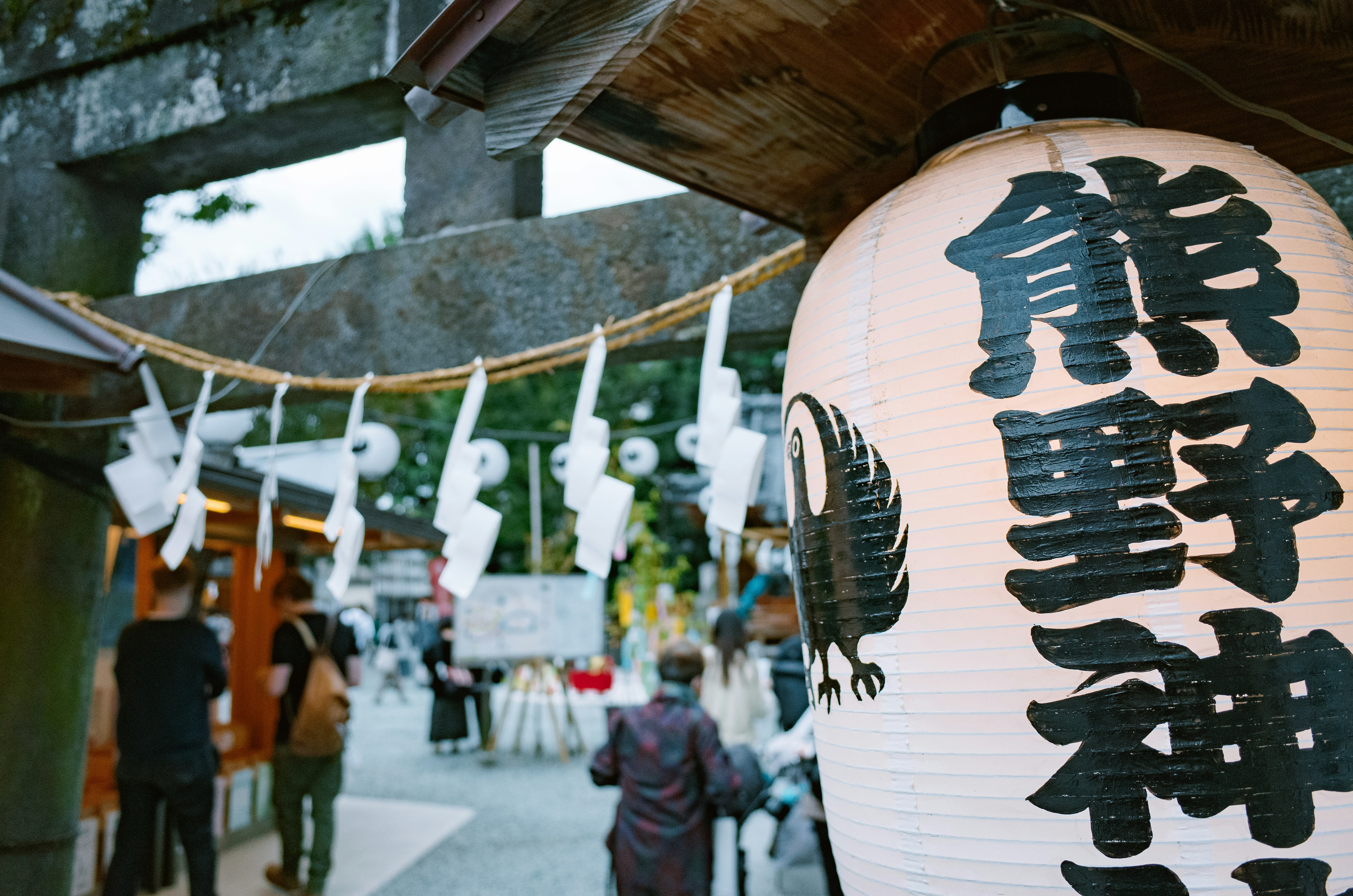 Lantern Glow at a Shinto Shrine Market