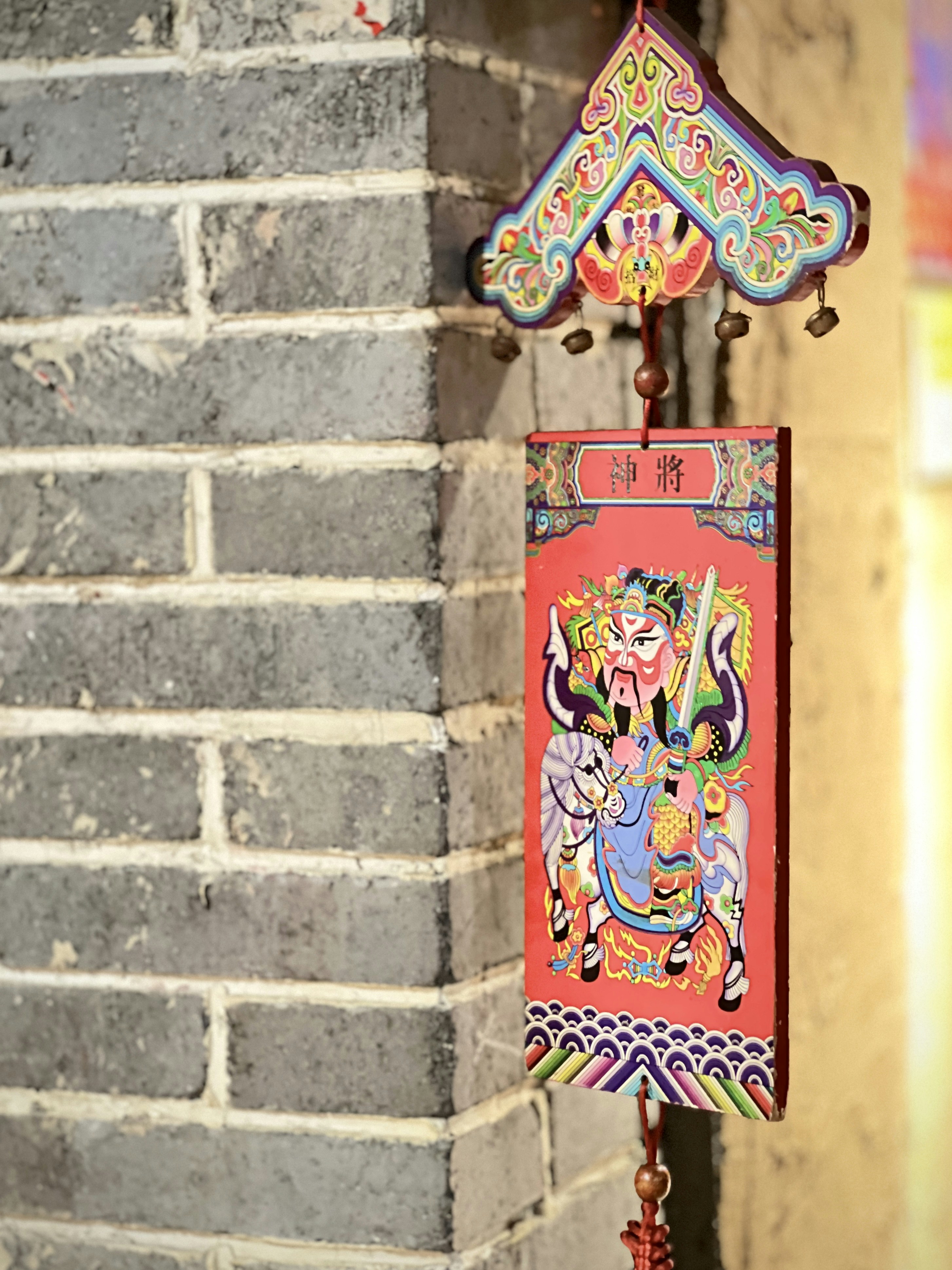 Floating Lanterns of Colorful Tradition