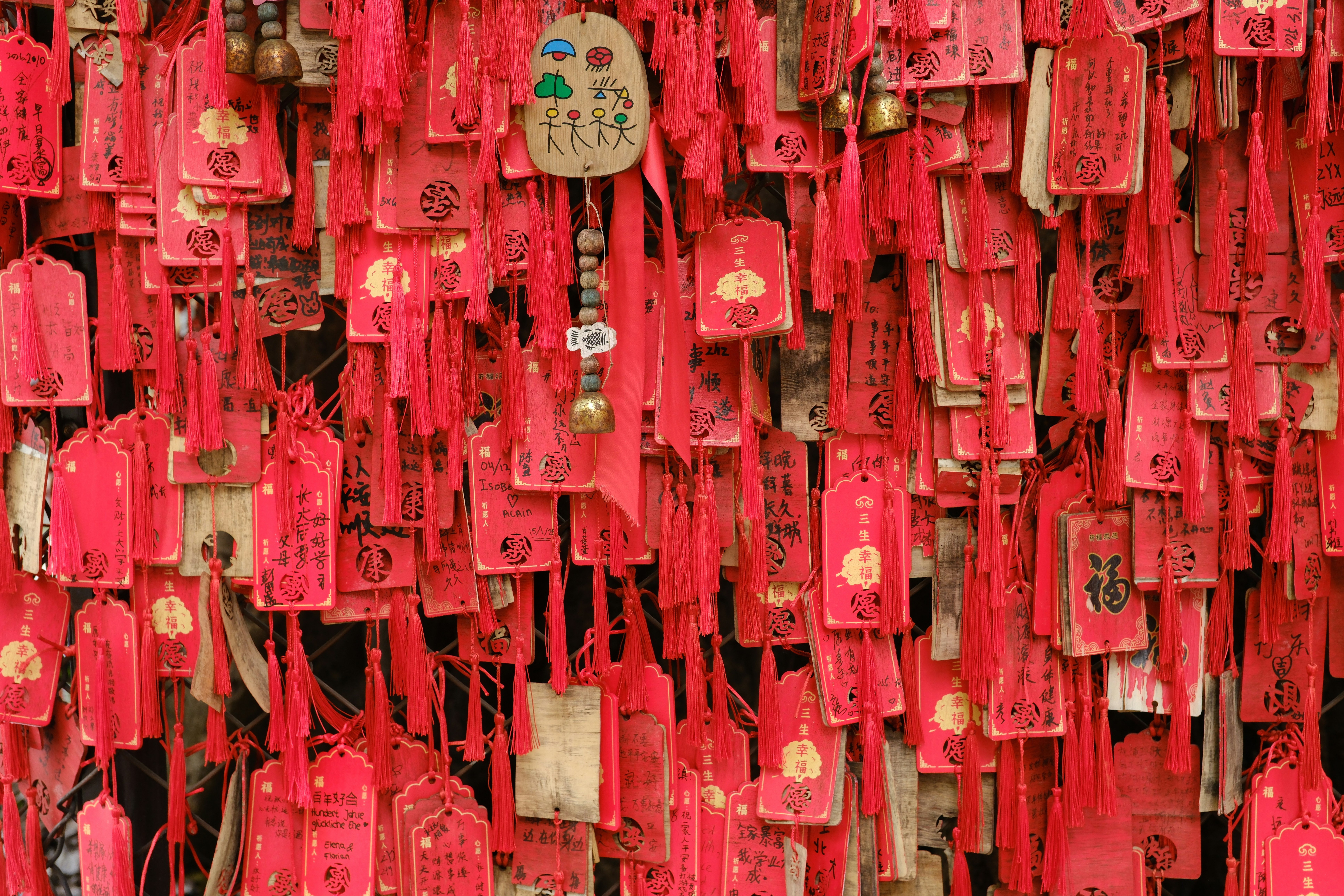 Red Exchange: A Sea of Hopeful Tags in a Shrine of Wishes