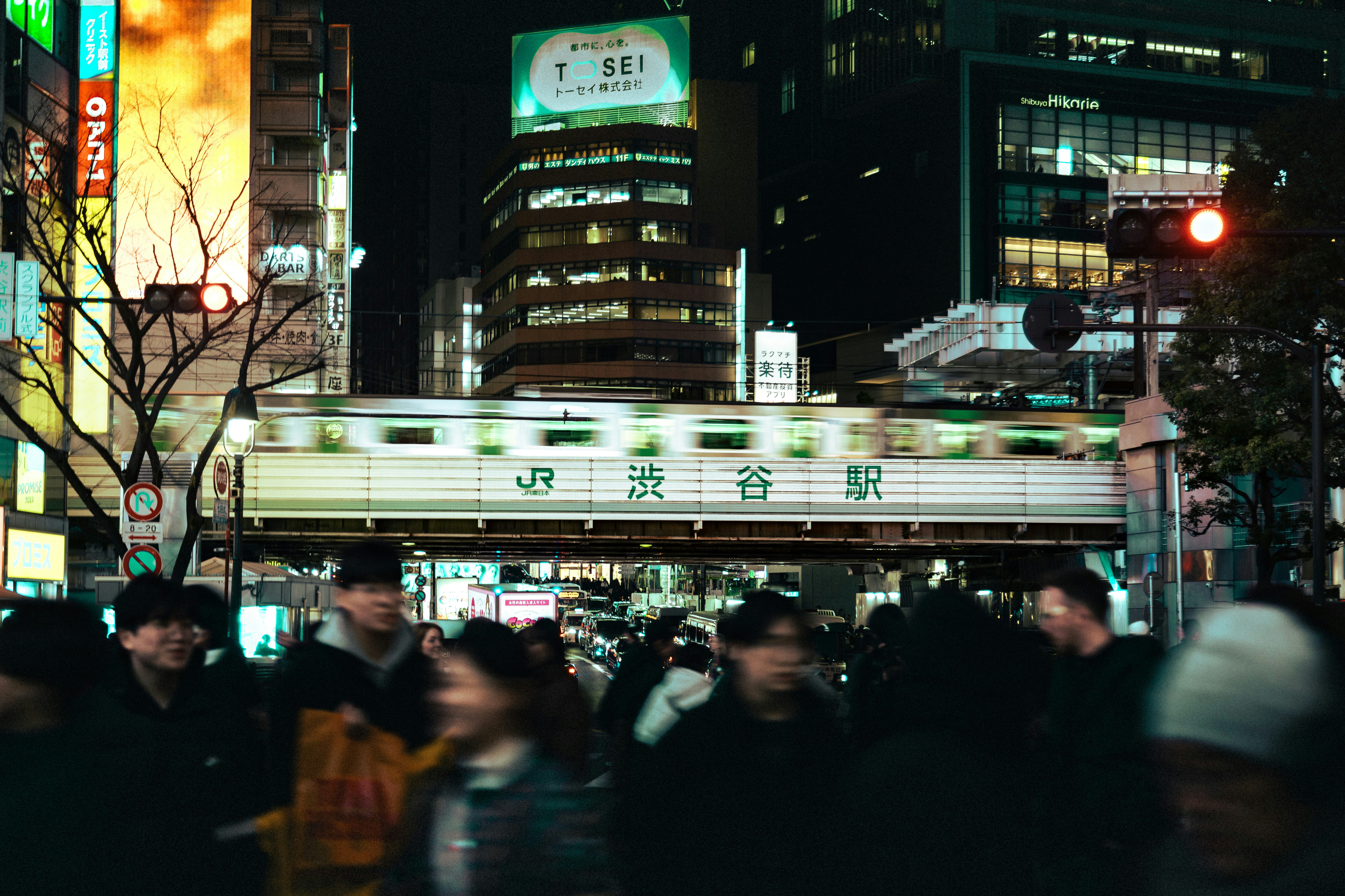NightRush under the JR Shibuya Crossing: City Pulse by the Station