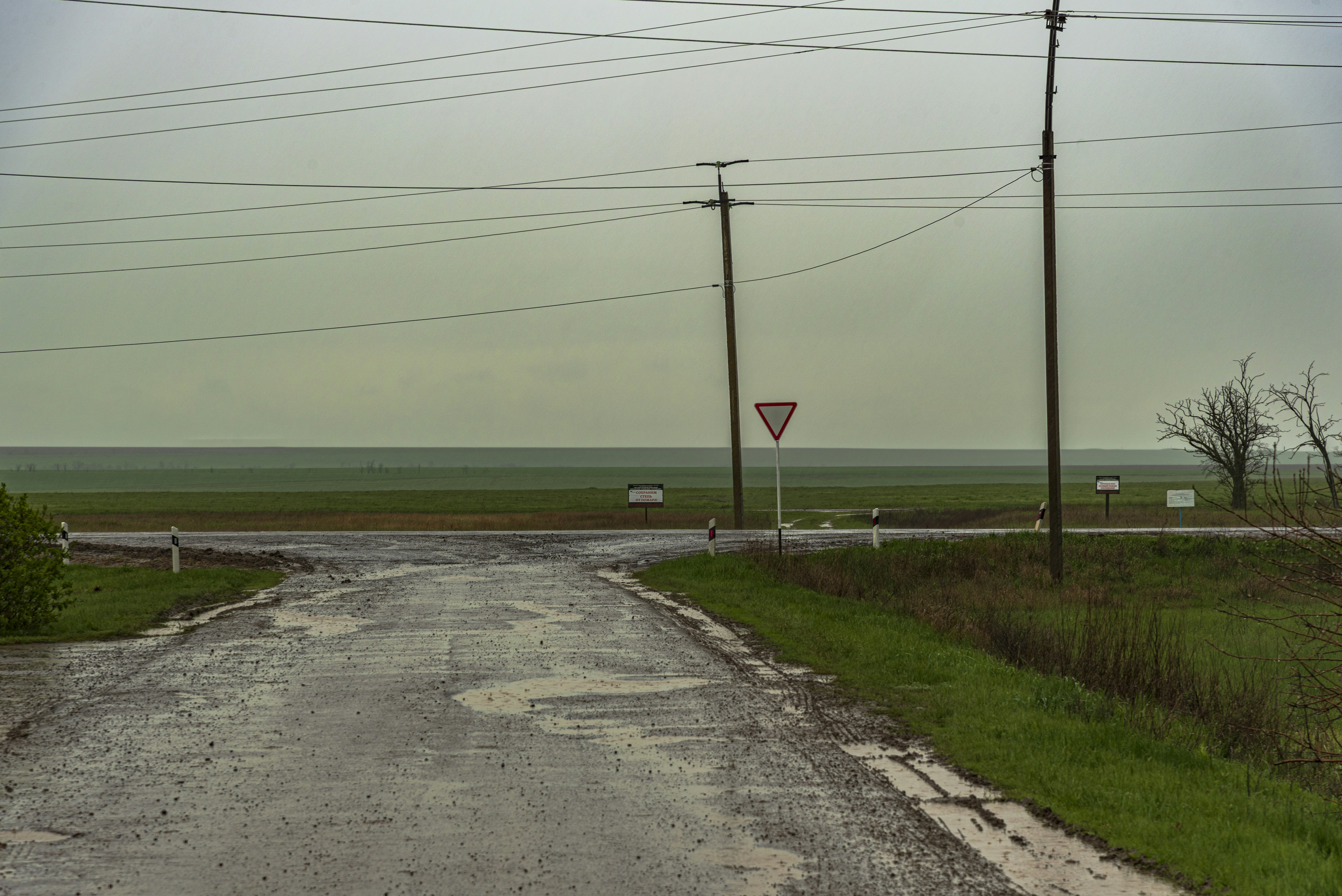 Pothole Road Pictures | Download Free Images on Unsplash