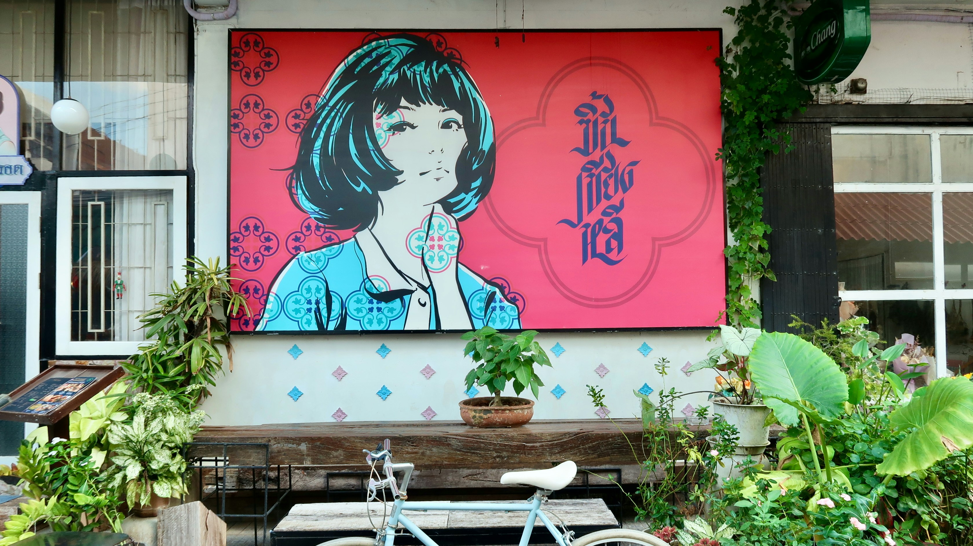 Vivid Portrait in a Green Courtyard