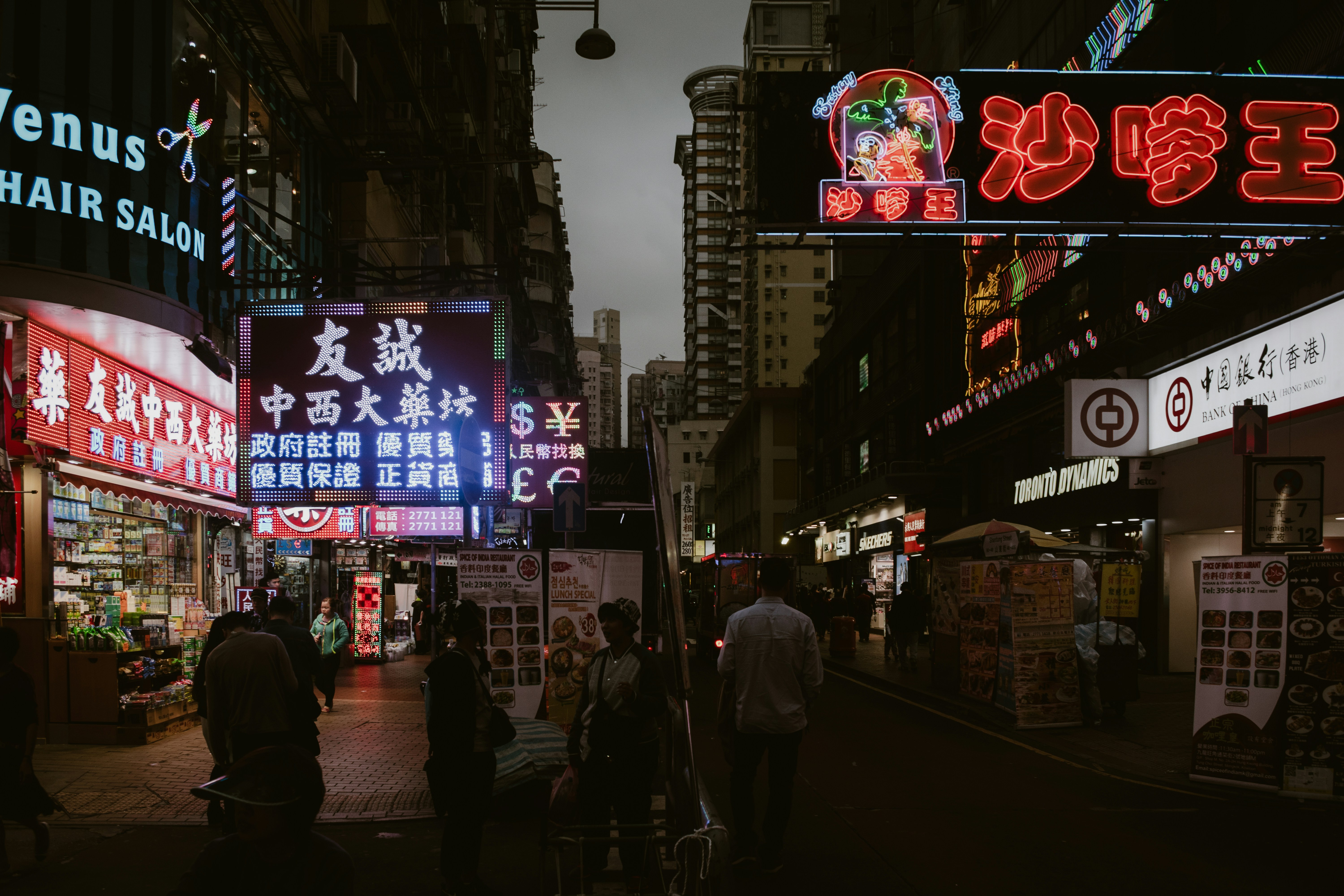 Neon Crossroads: Night Market Pulse Beneath the Electric Sky