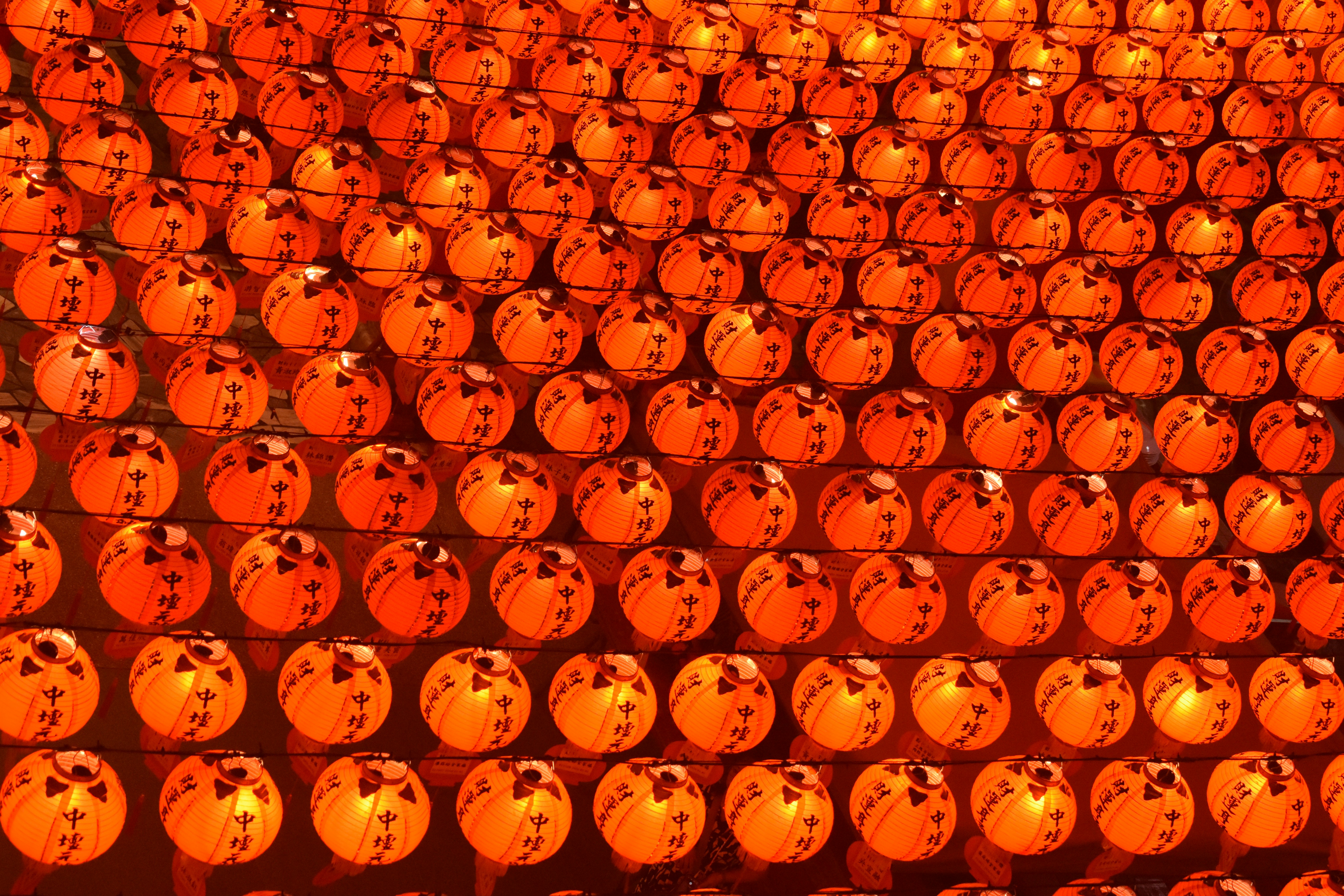 Decimal of Lantern Echoes