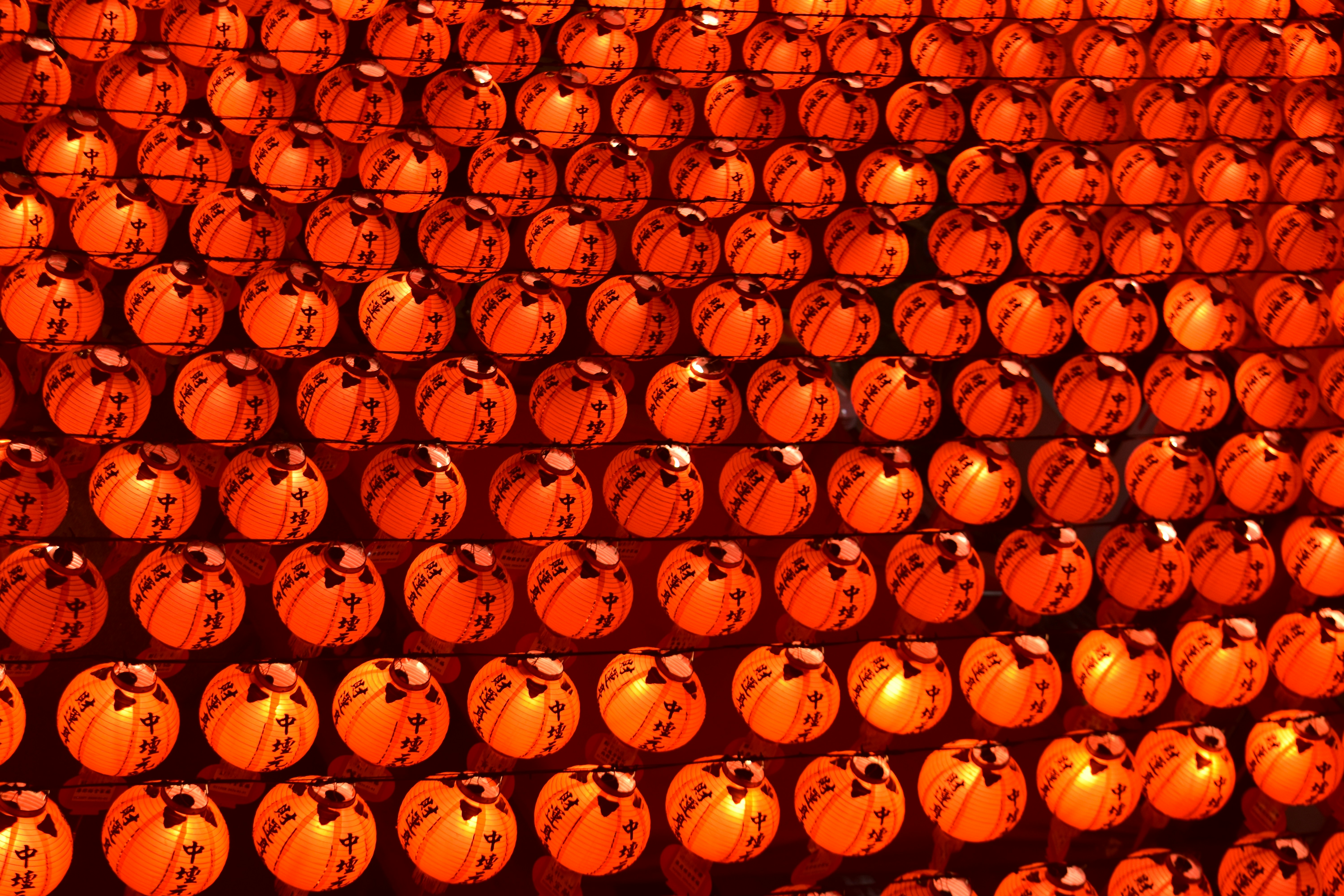 Aurora of Orbs: A Sea of Red Lantern Mottos