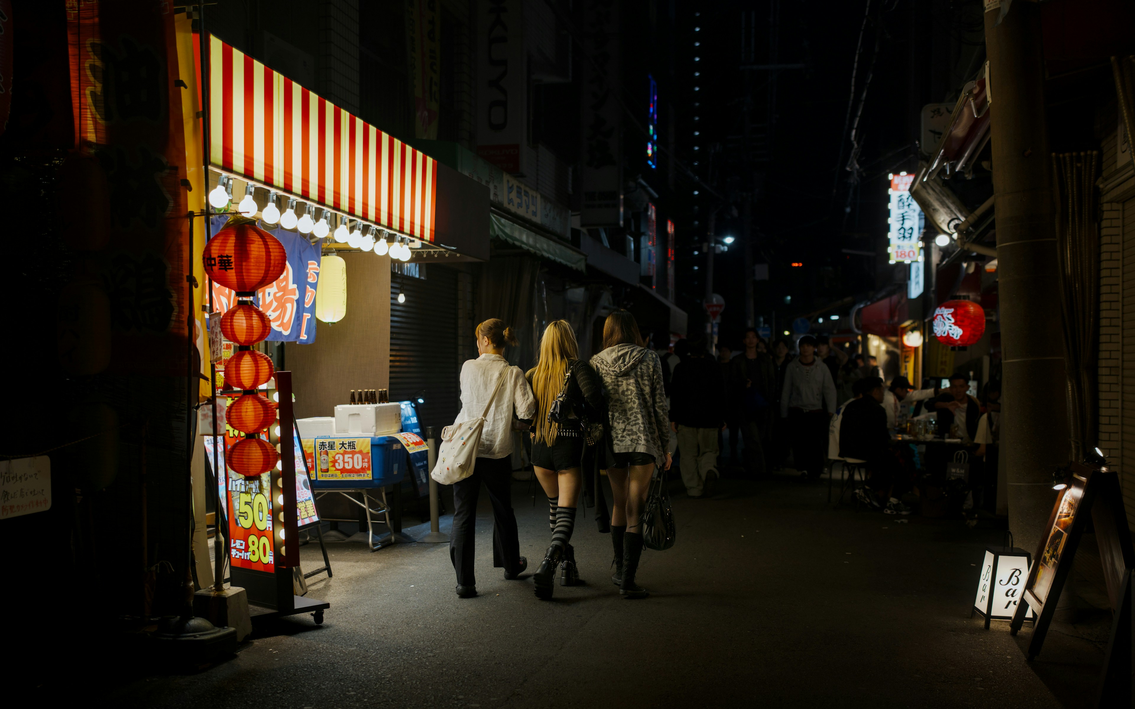 Night Market Walk: Lanterns, Stripes, and City Shadows
