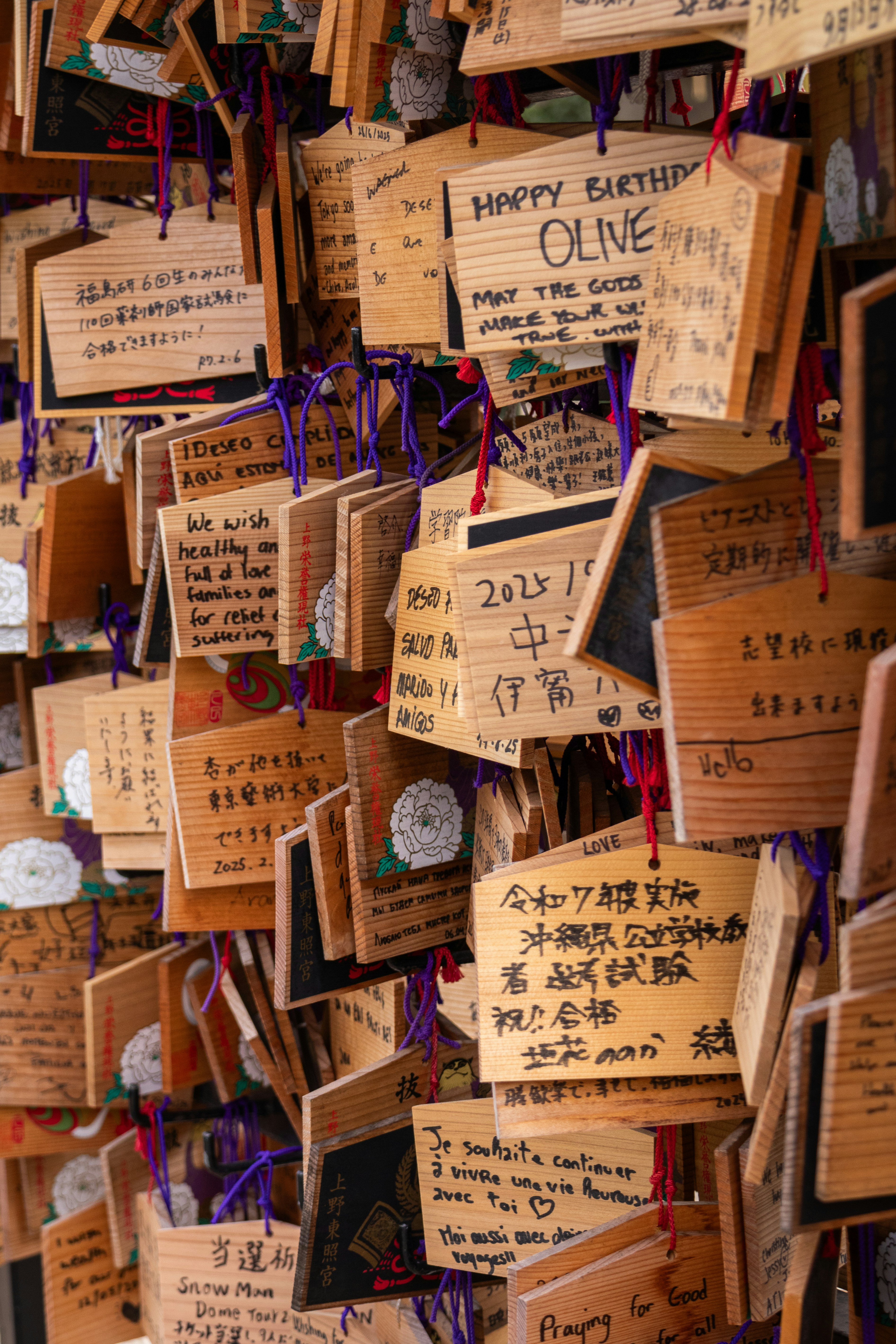 Messages in Wood: A Sea of Wishful Words