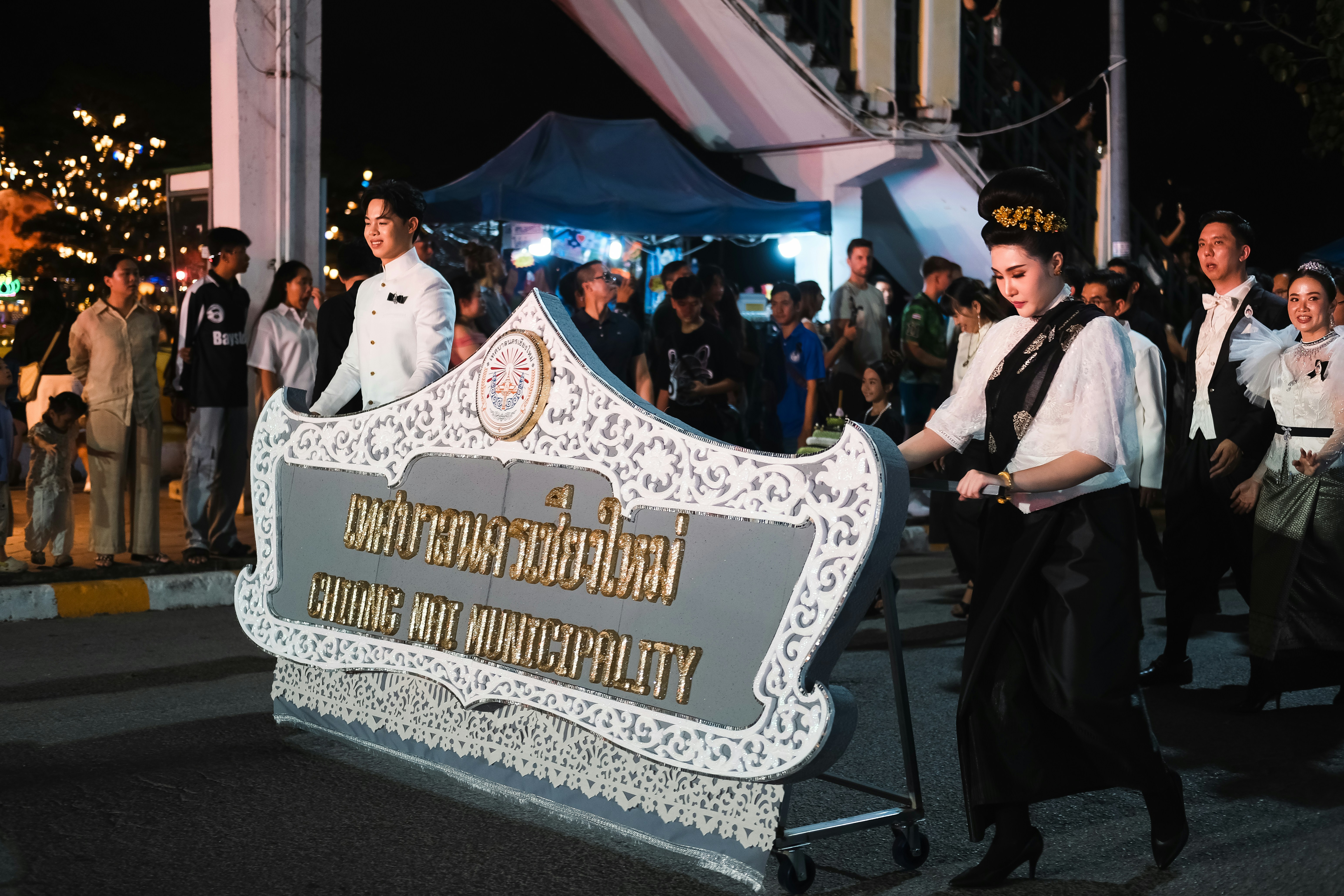 Ornate Float Brings a Quiet Moment to a Night Parade