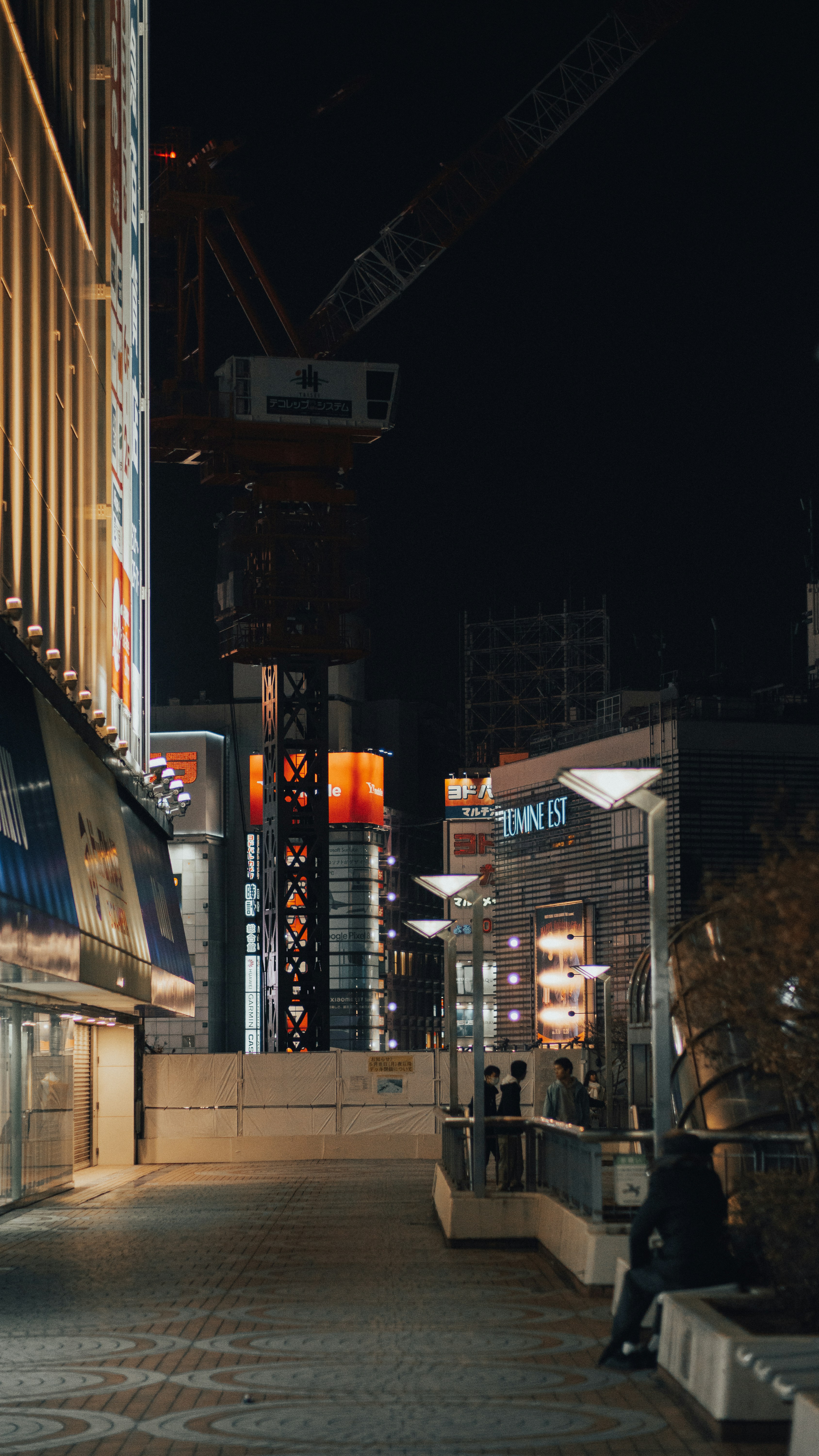 Neon Alley: Nightlife at the Edge of Tomorrow