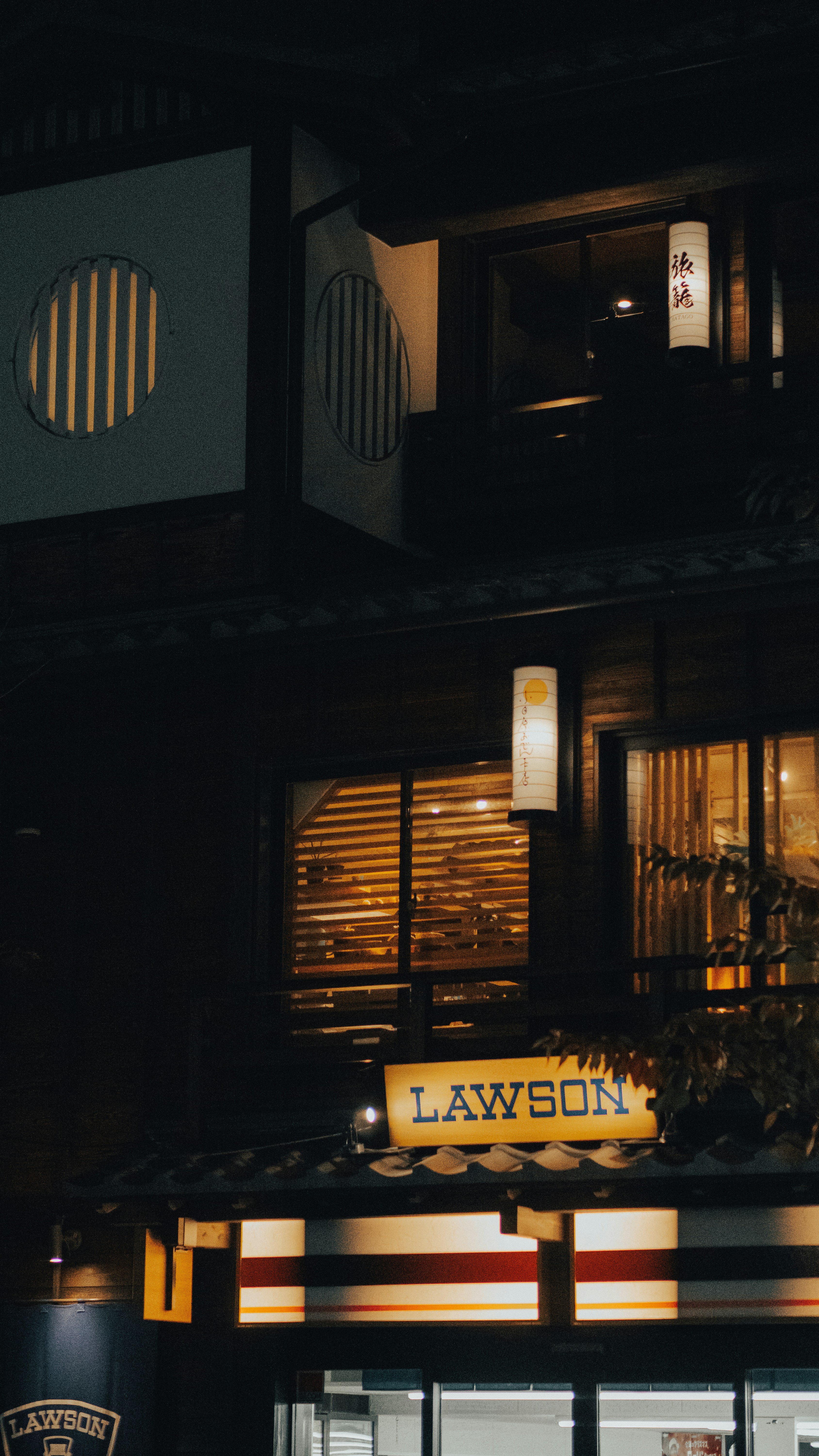 Night Walk Past a Warm-Glow Lawson's