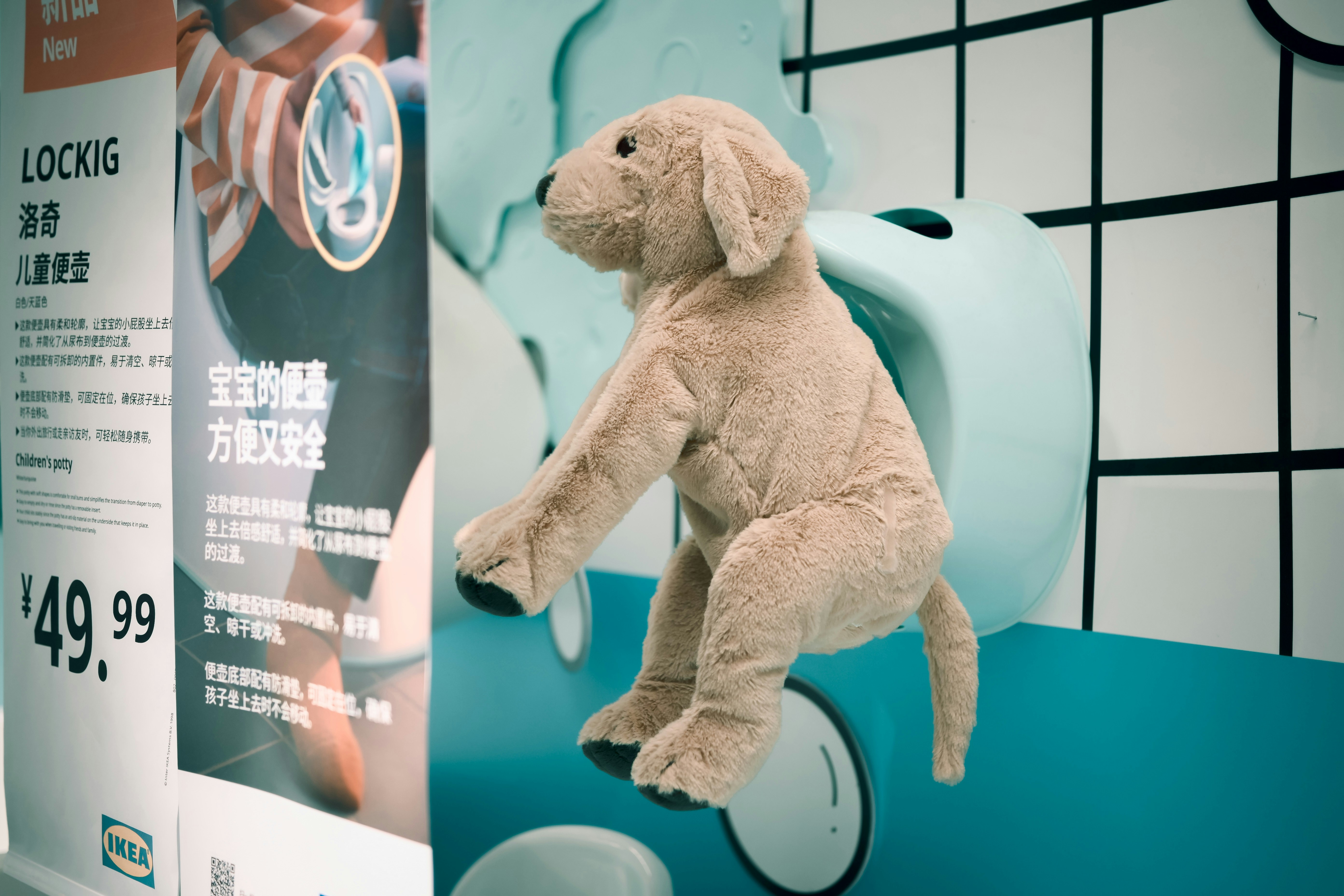 Soft Bunny on a Teal Shelf: A Quiet Toy Moment in the Ikea Display