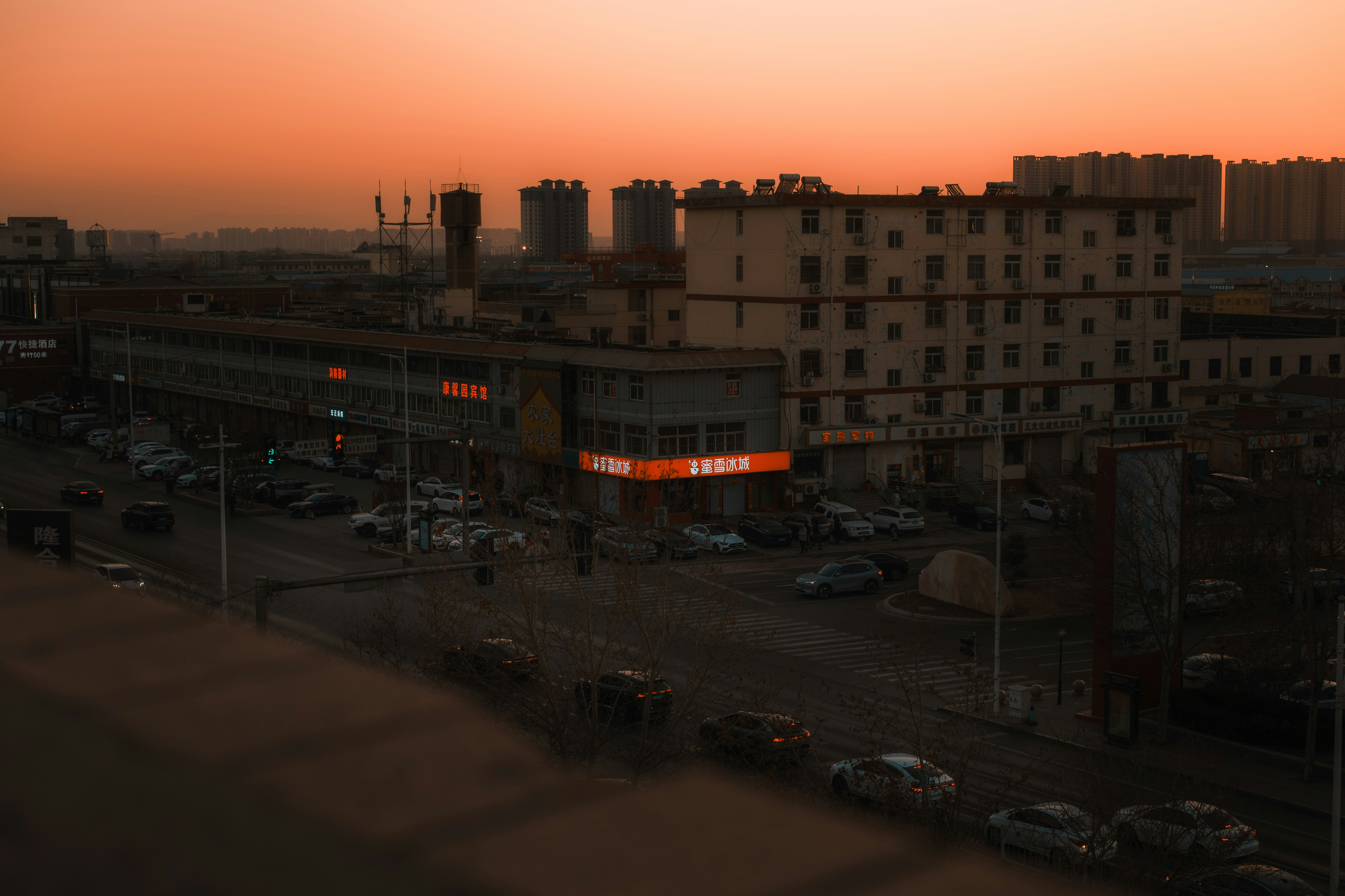 Dusk Overquiet City Edge