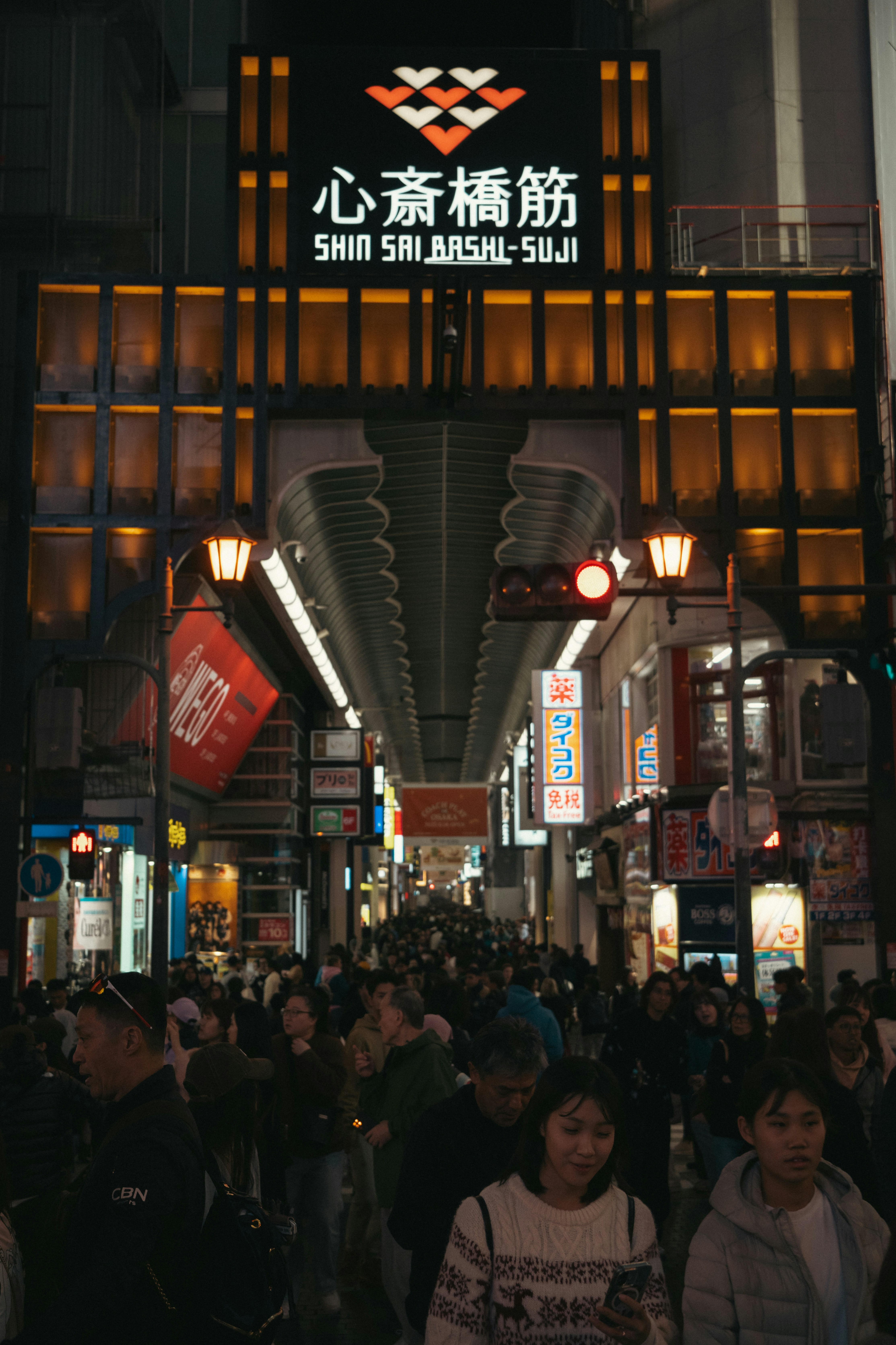 Neon Arcades: A Lantern-Lit Corridor Beneath the Gate
