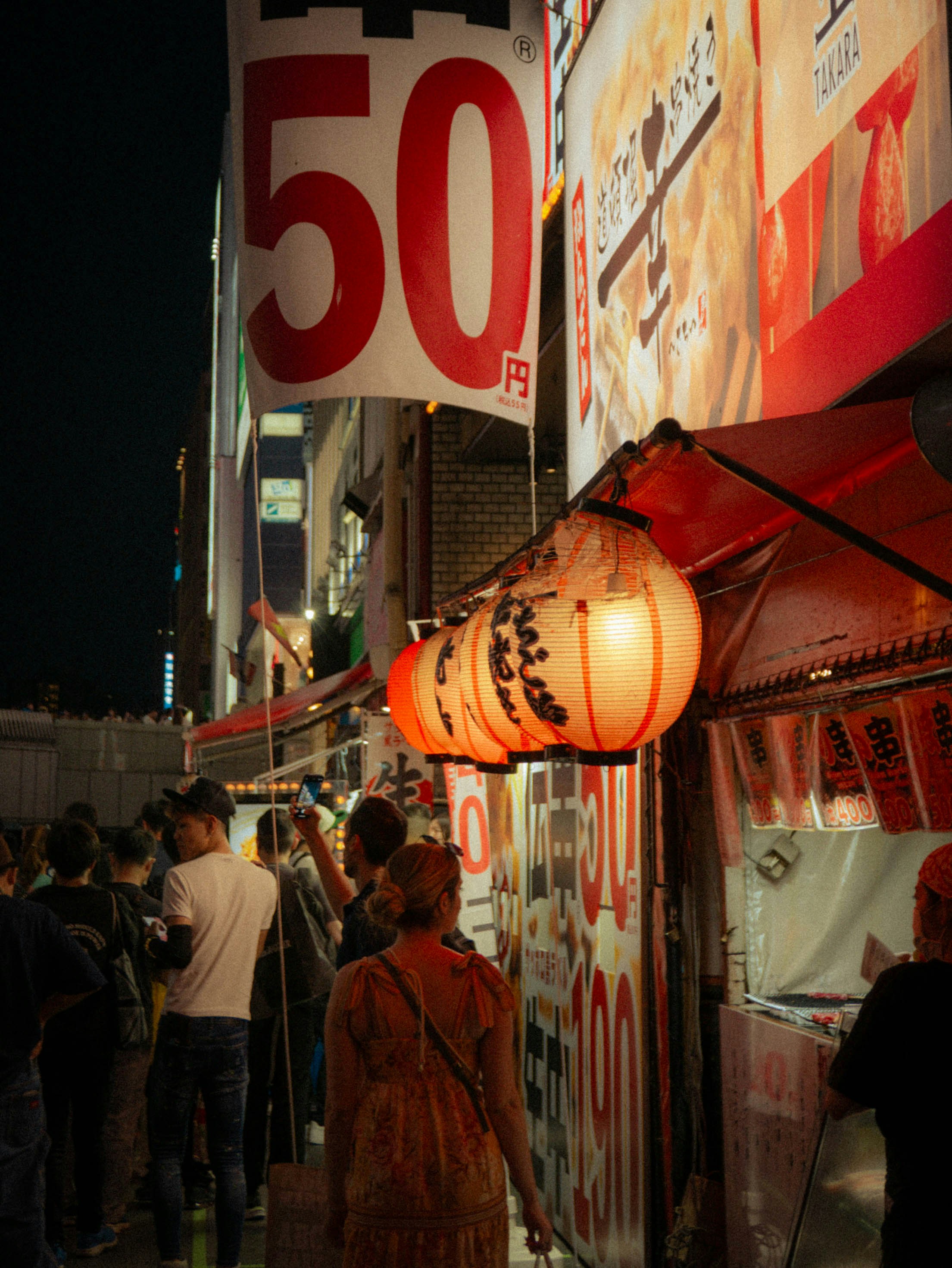 Lanterns and Neon: Night Market Pulse