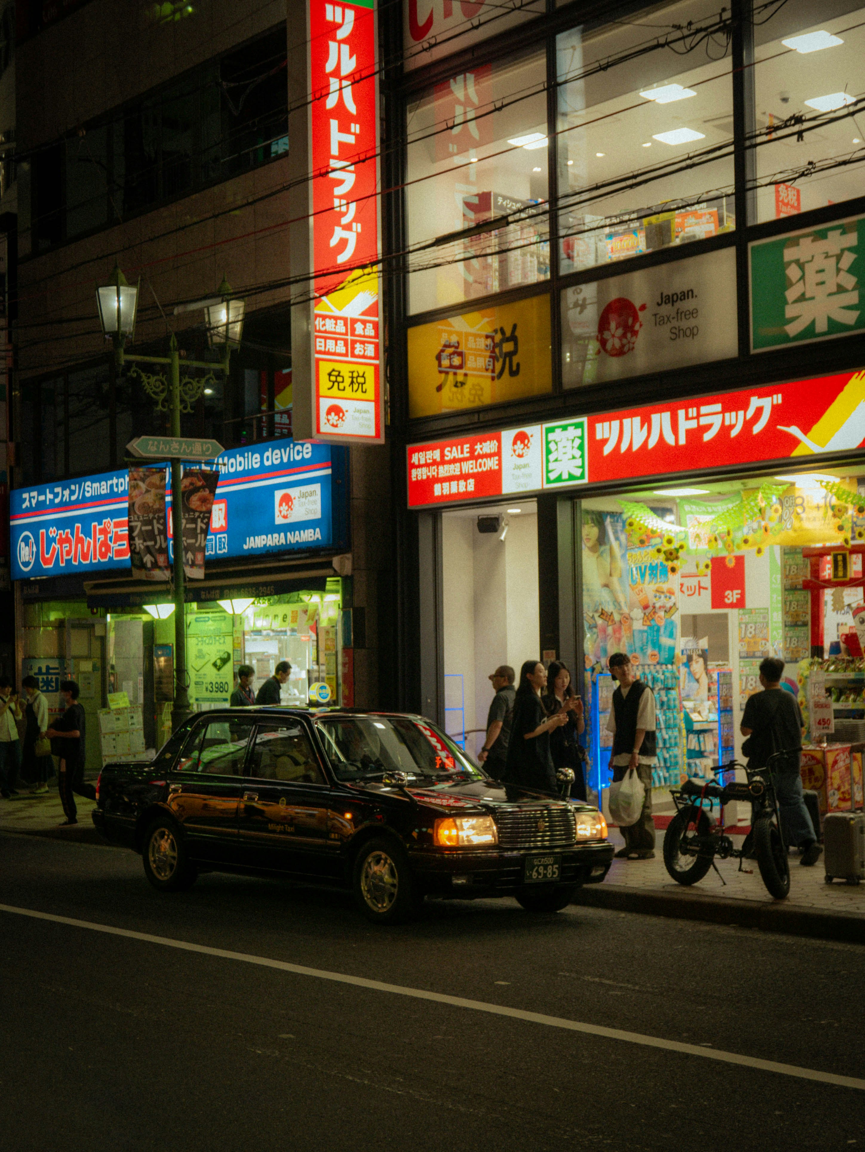 Neon Alley: A Night in the Tokyo Street Corridor