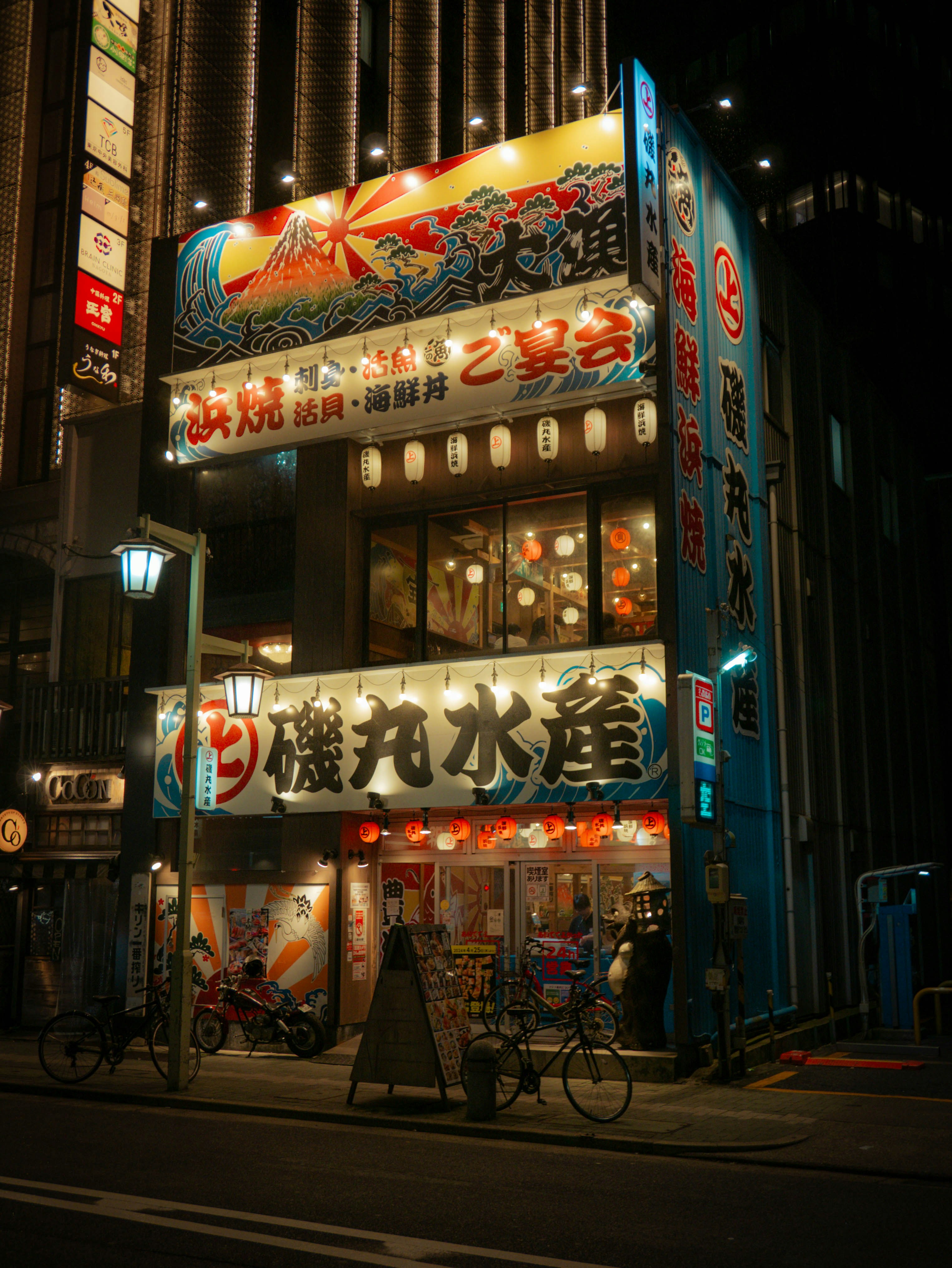 Neon Lanterns and Streetfront in Night Tokyo-esque Alley