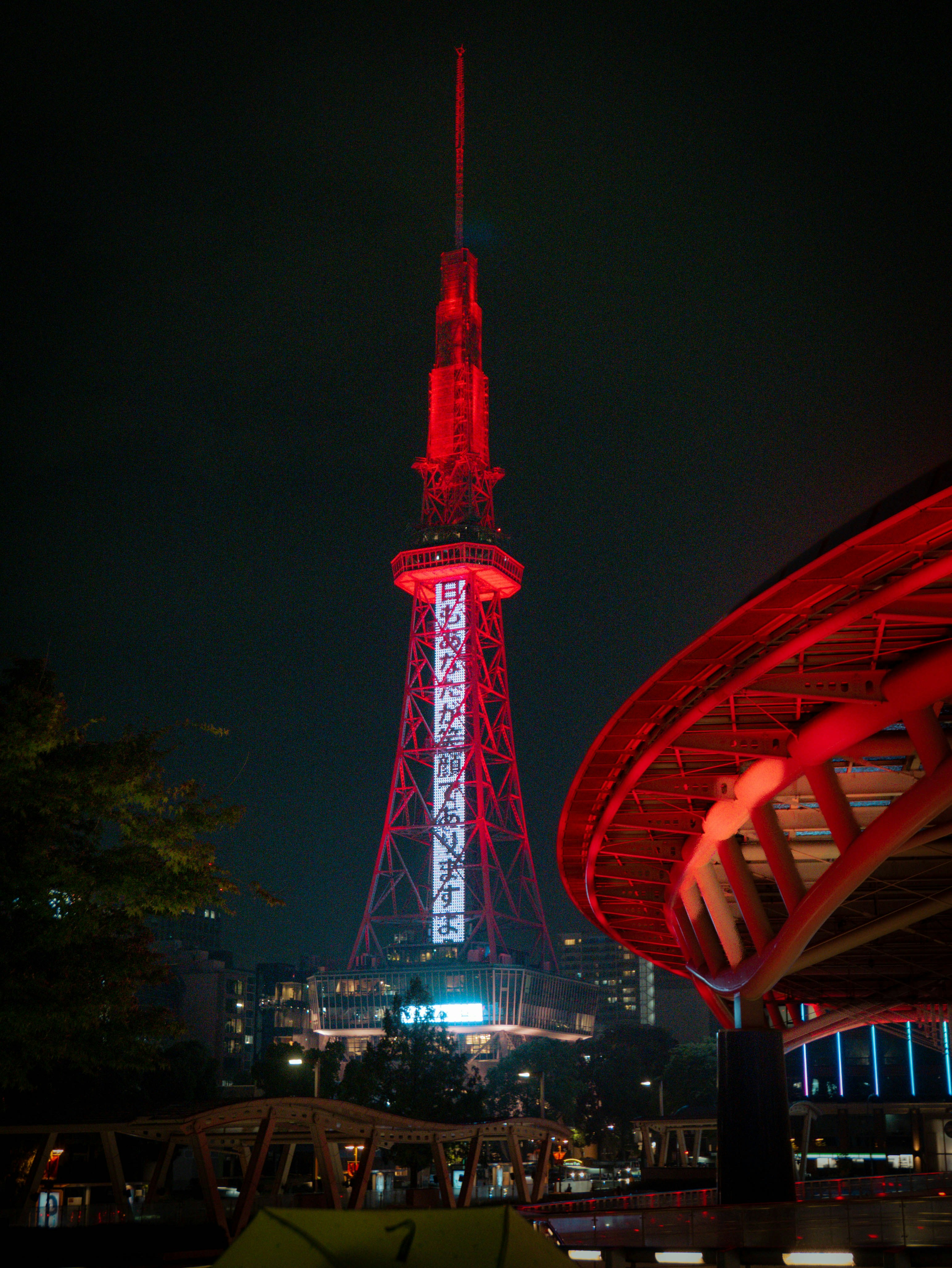 Tokyo Tower in Red: Nightscape Under Neon Canopy