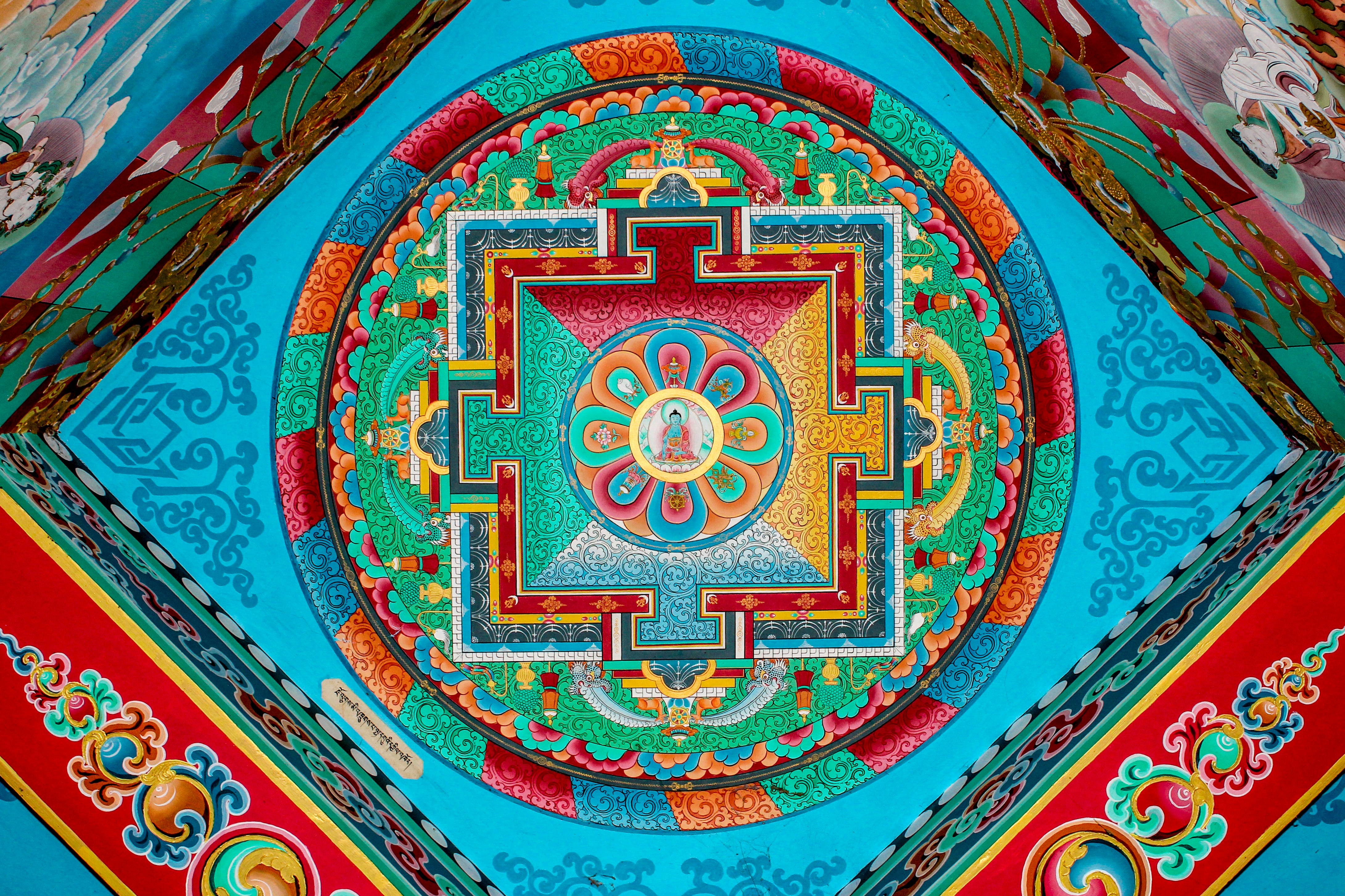 Center of the Mandala: A Vivid Angular Tapestry