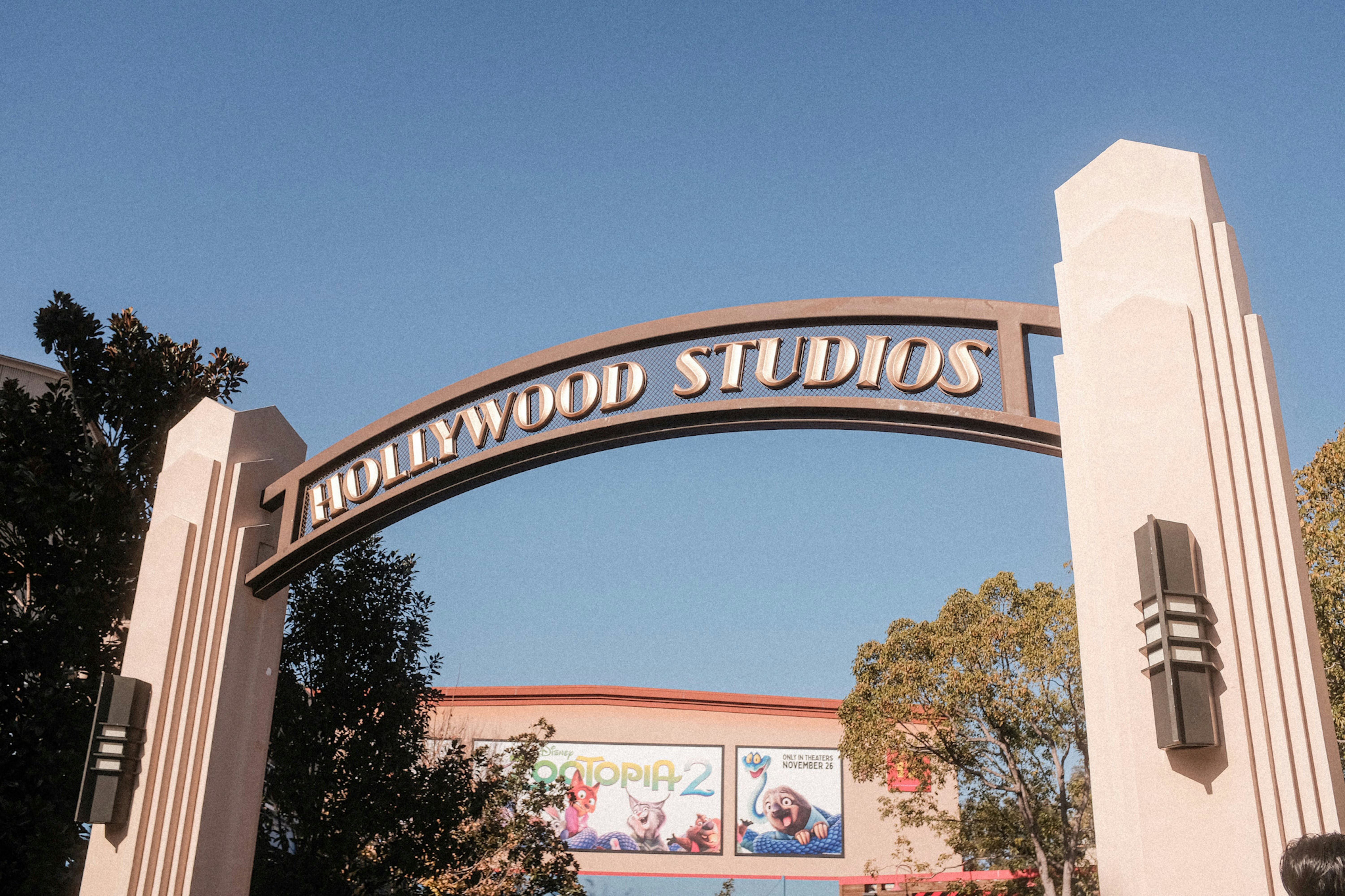 Gateway to the Magic: Archway at Hollywood Studios