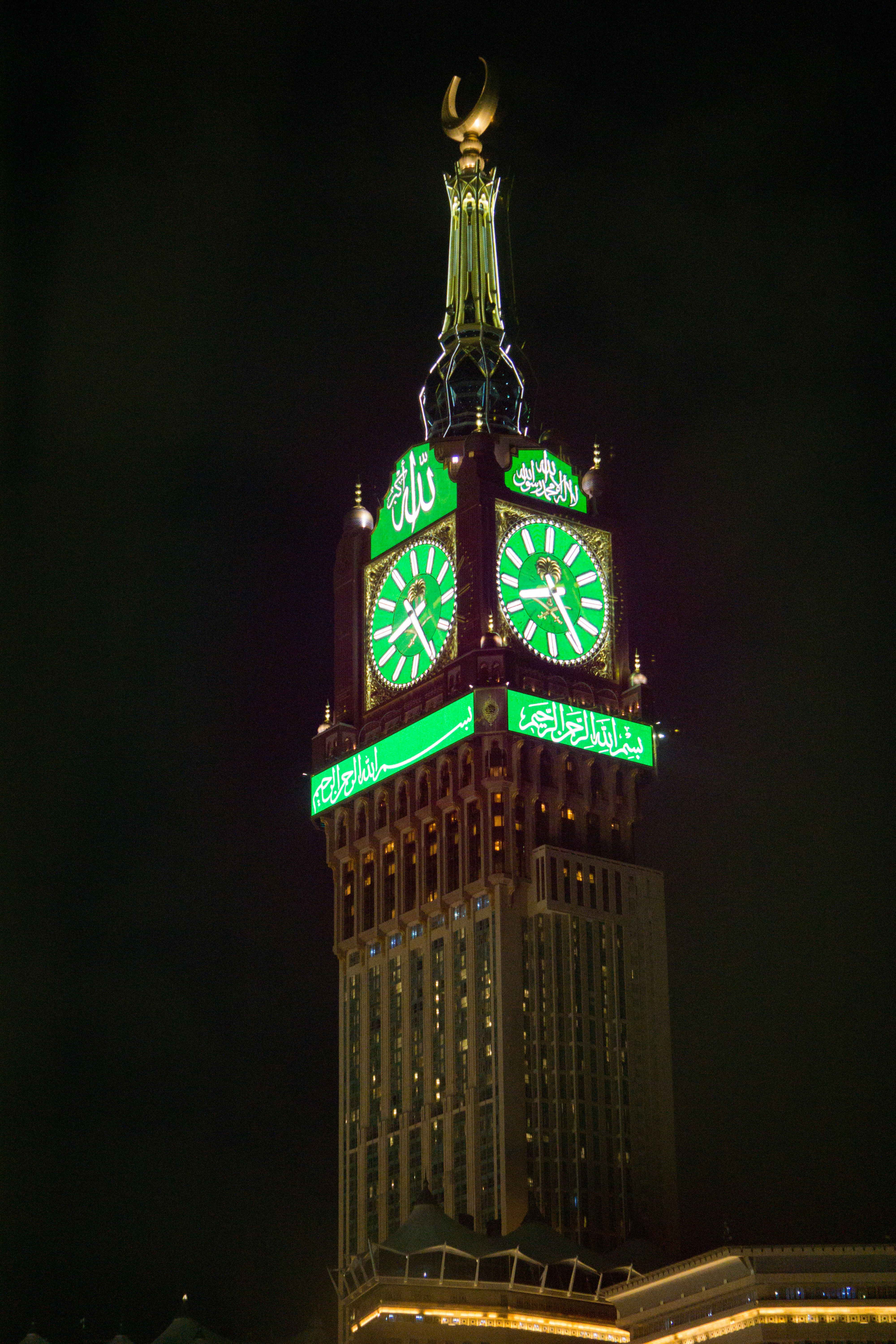Midnight Crescent: The Green Clock of Riyadh Rising