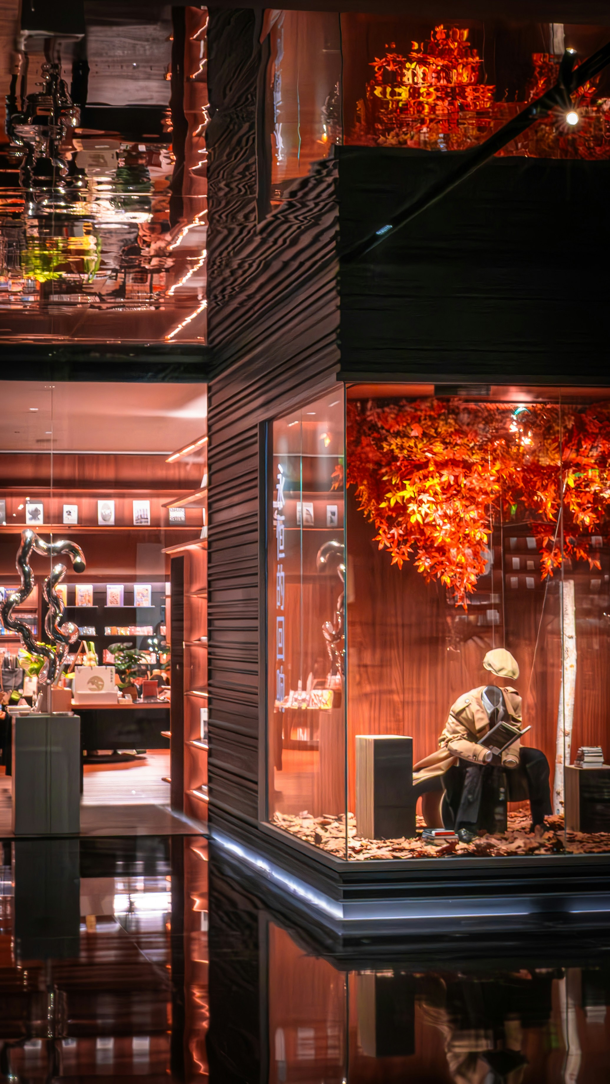 Autumn Window: A Quiet Reader in a Neon Gallery
