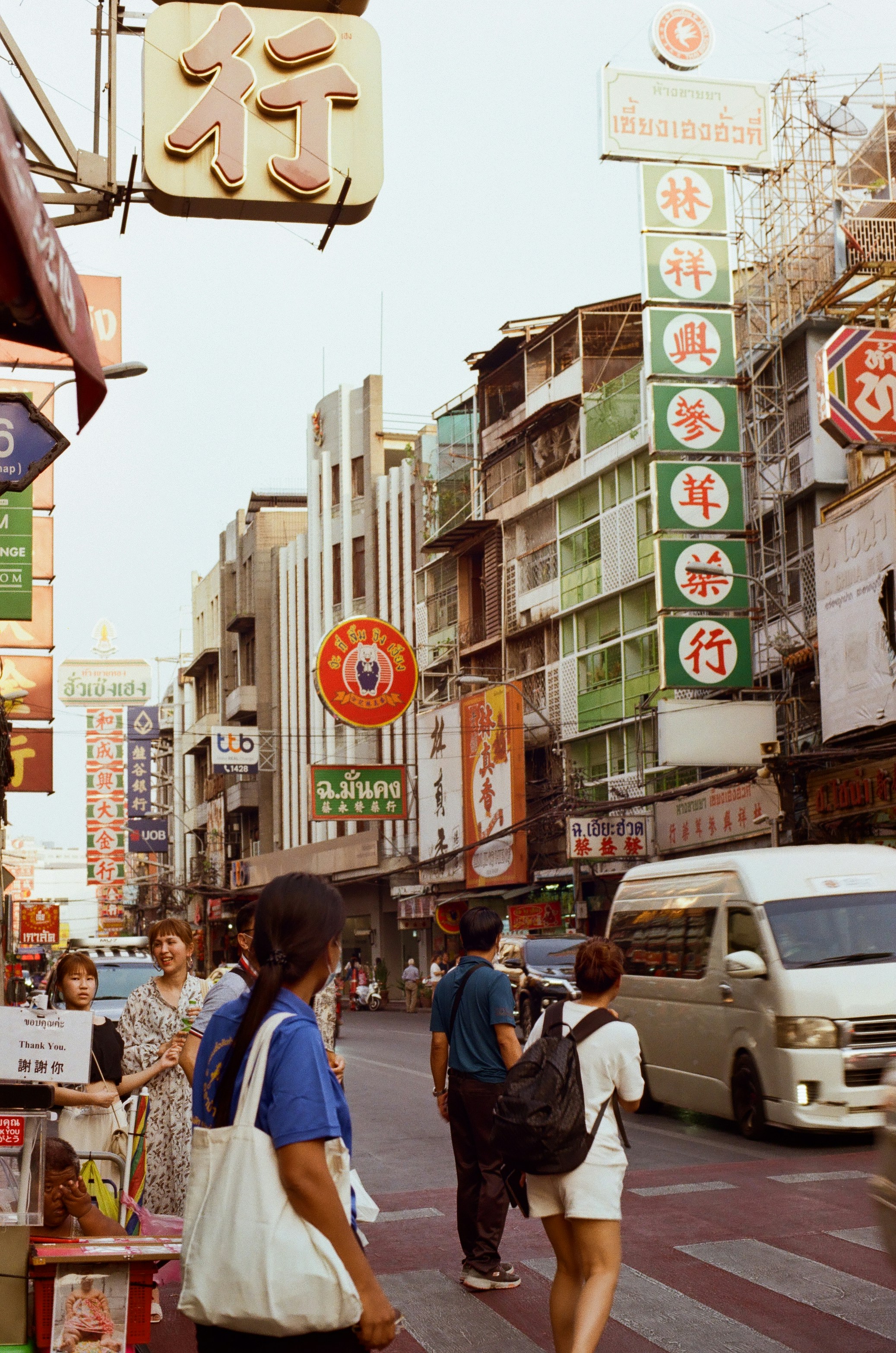City Pulse: Neon Signs and Street Currents in Motion
