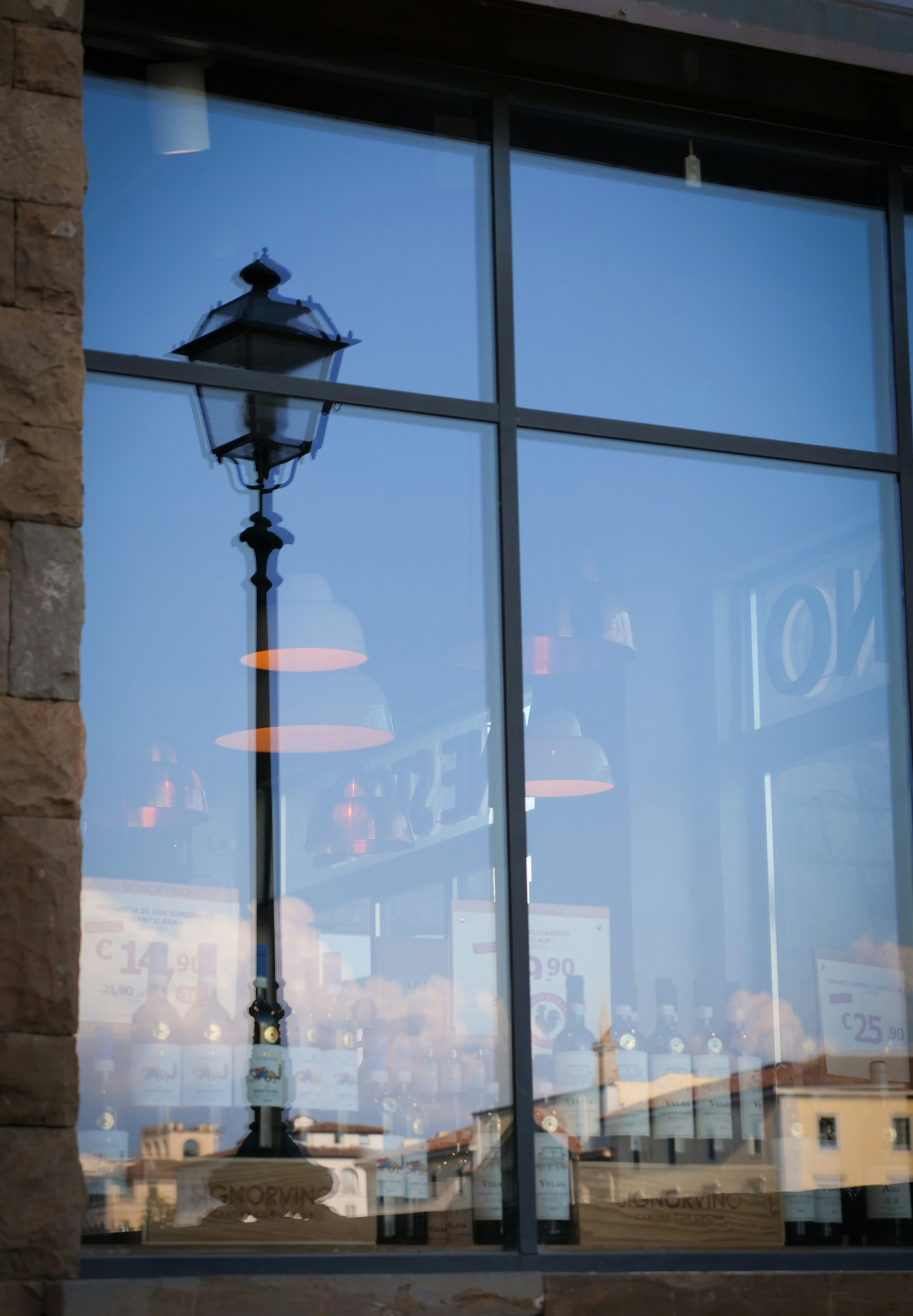 Reflected Street Lamp in a Glass Curtain