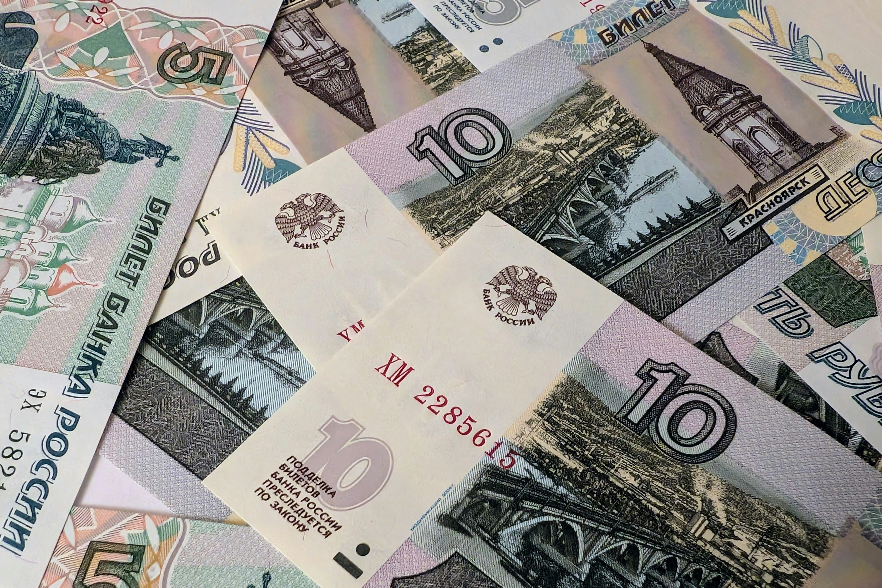 Stacked Rubles: A Close-Up of Currency Strata