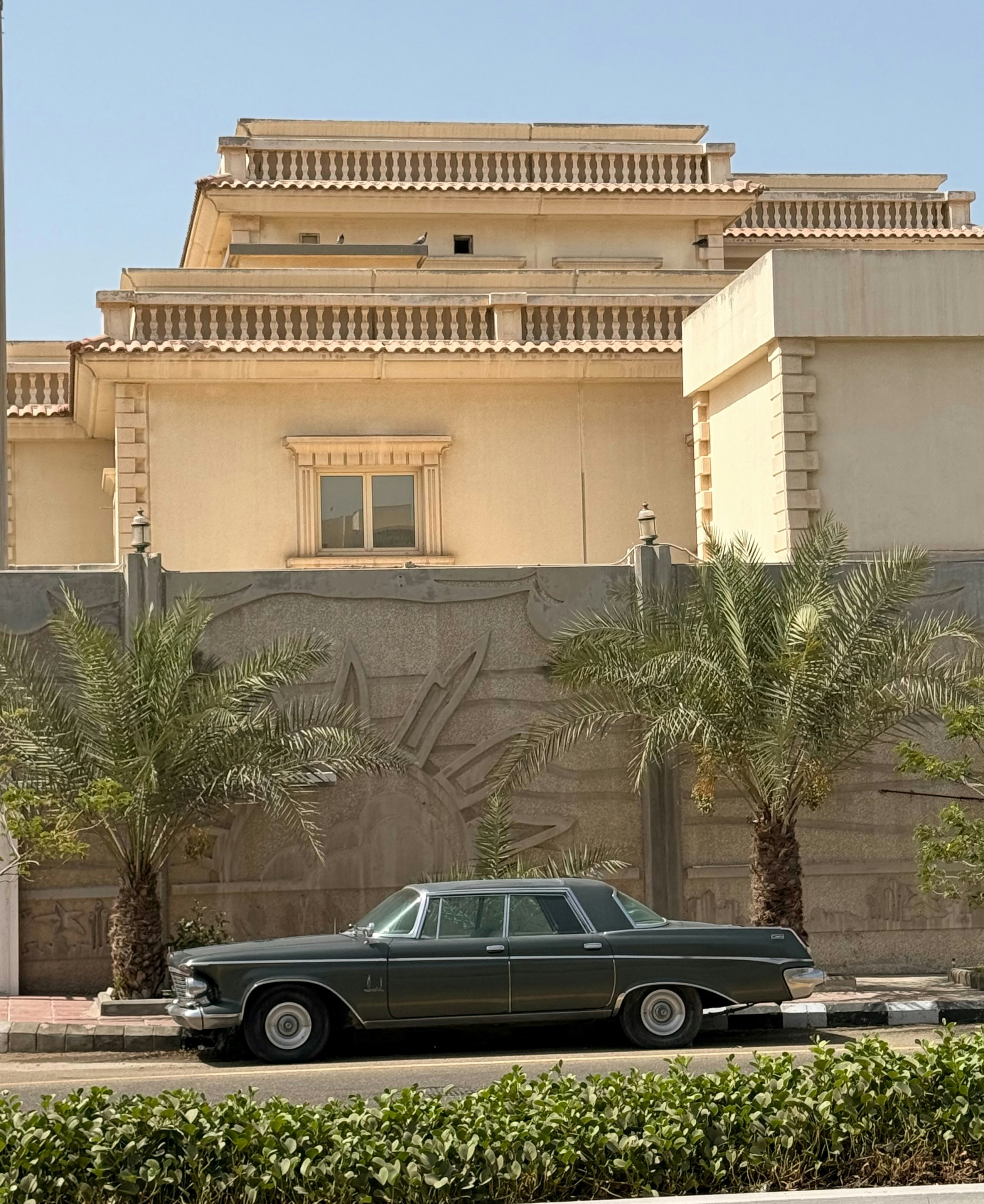 Chrysler Imperial Crown
