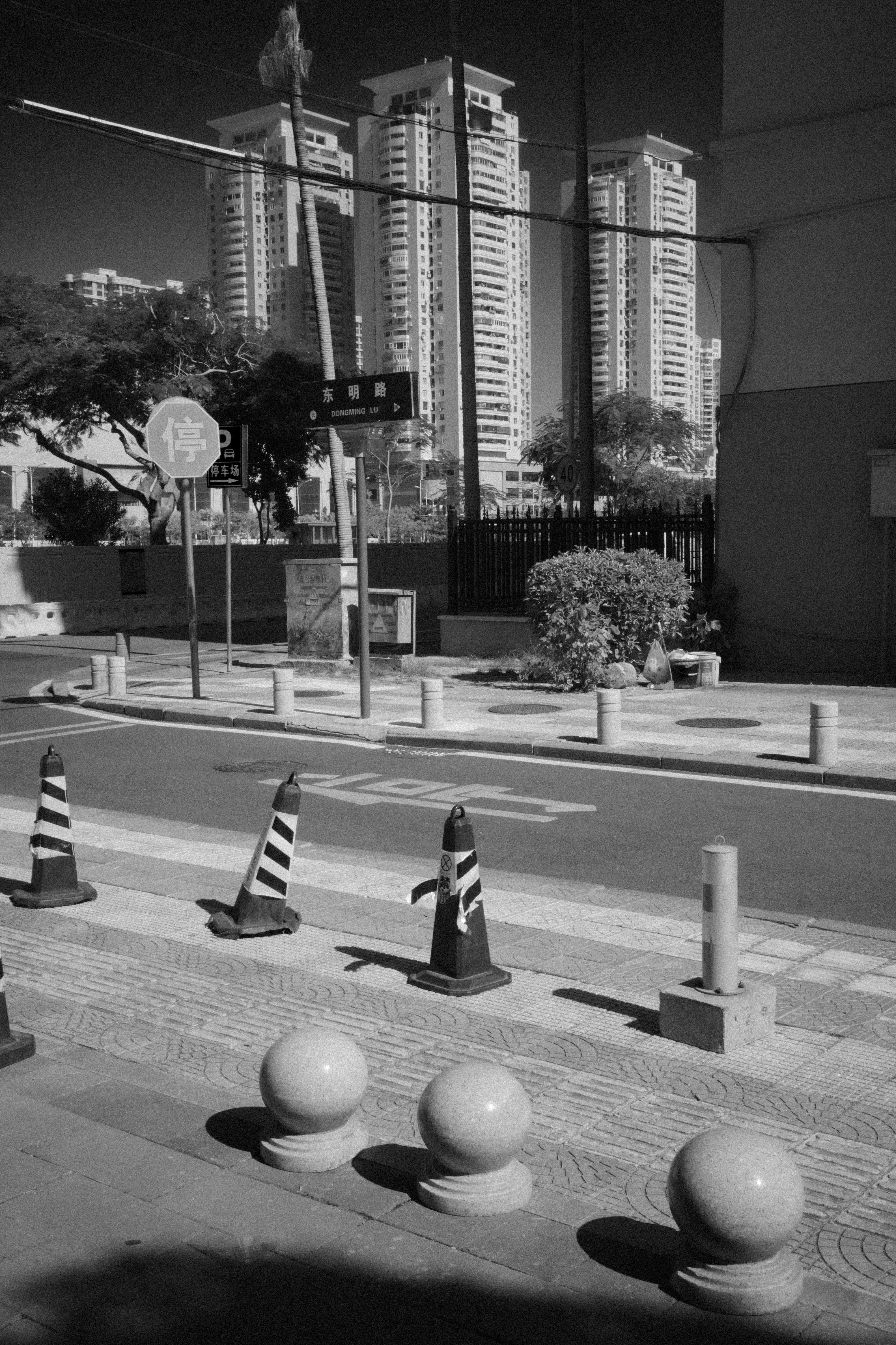 Street Shadows and Concrete Orbs