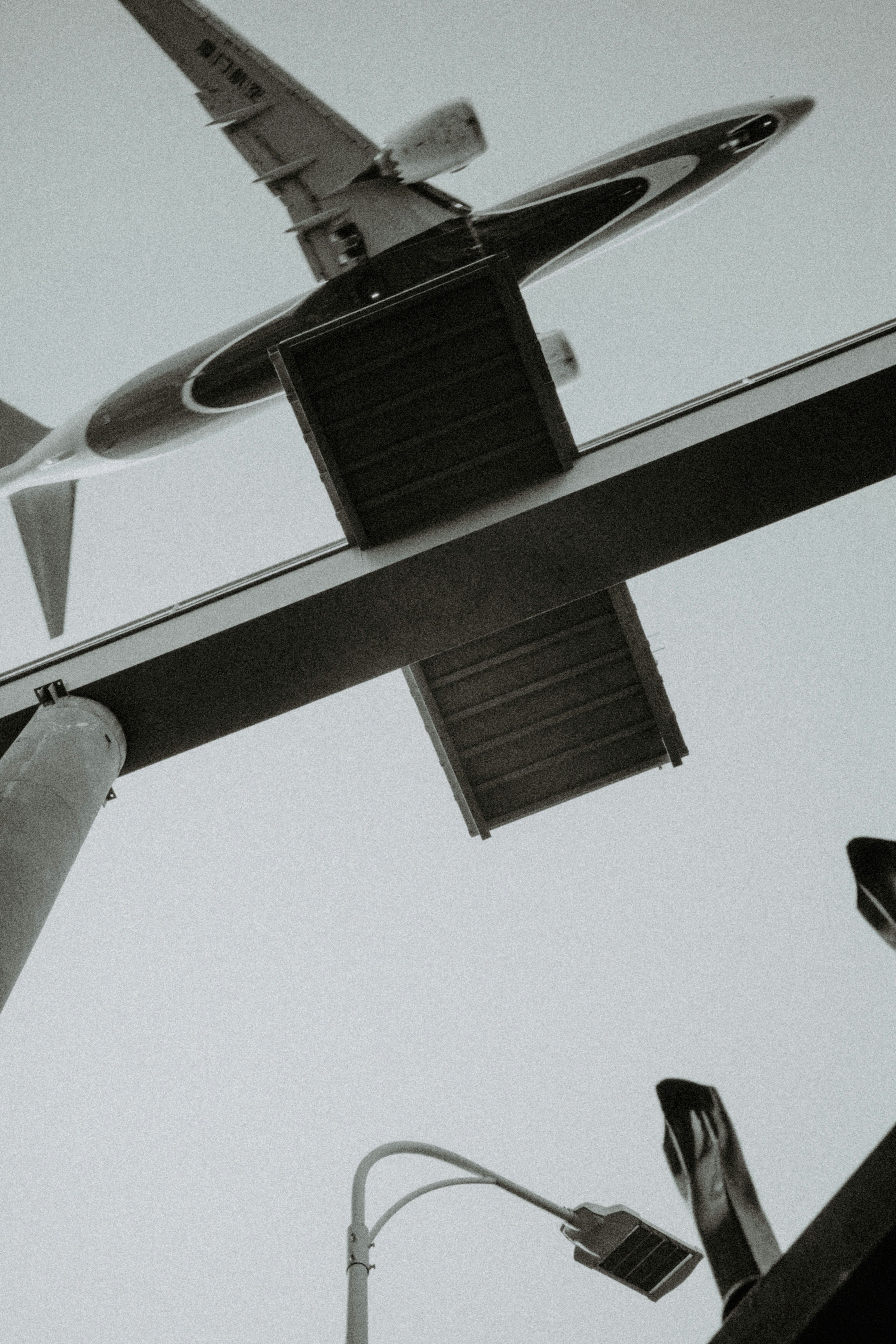 Abstract Skyward: A Tangle of Rails and Wings