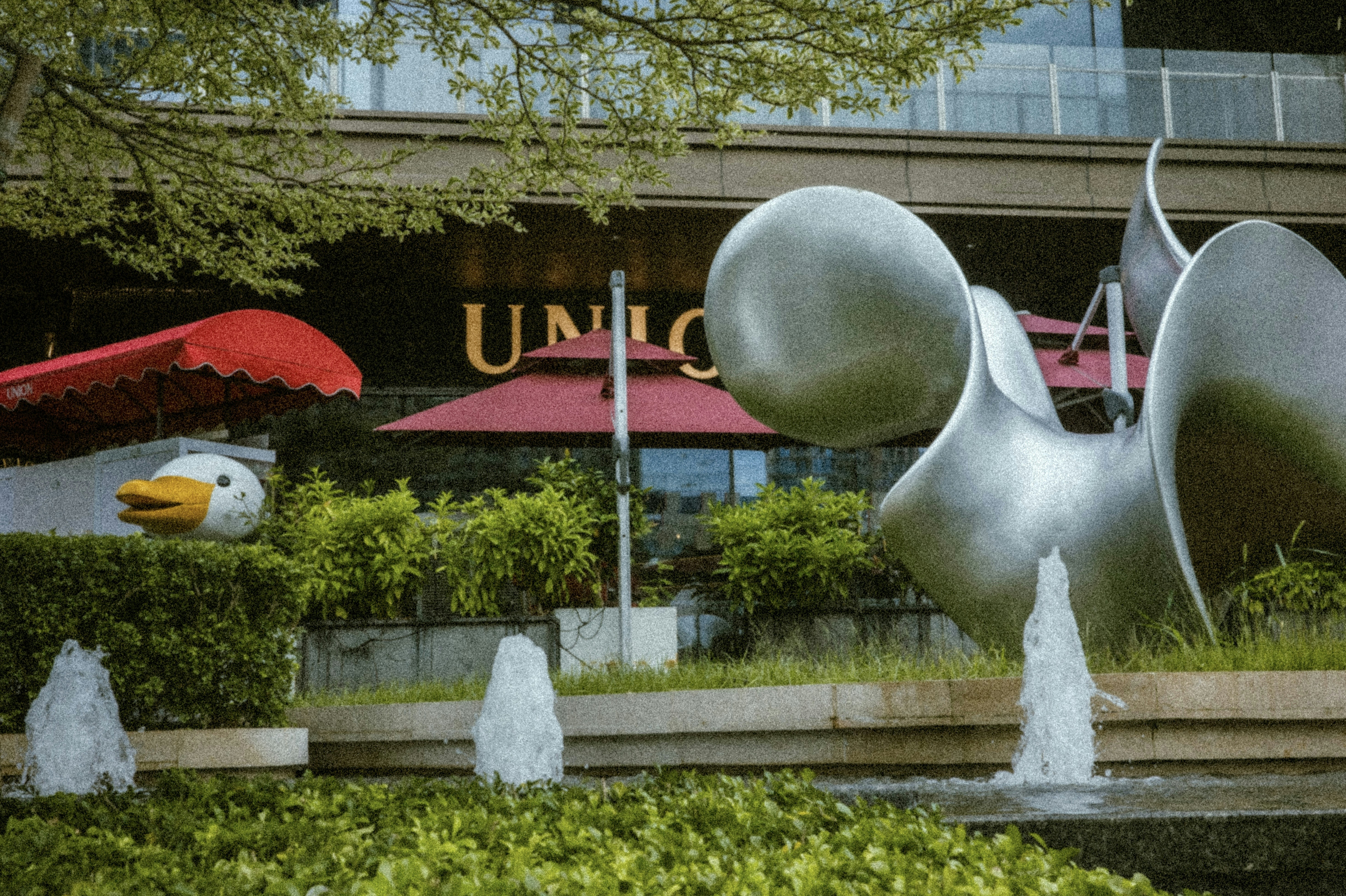 Urban Sculpture and Fountain Mirage