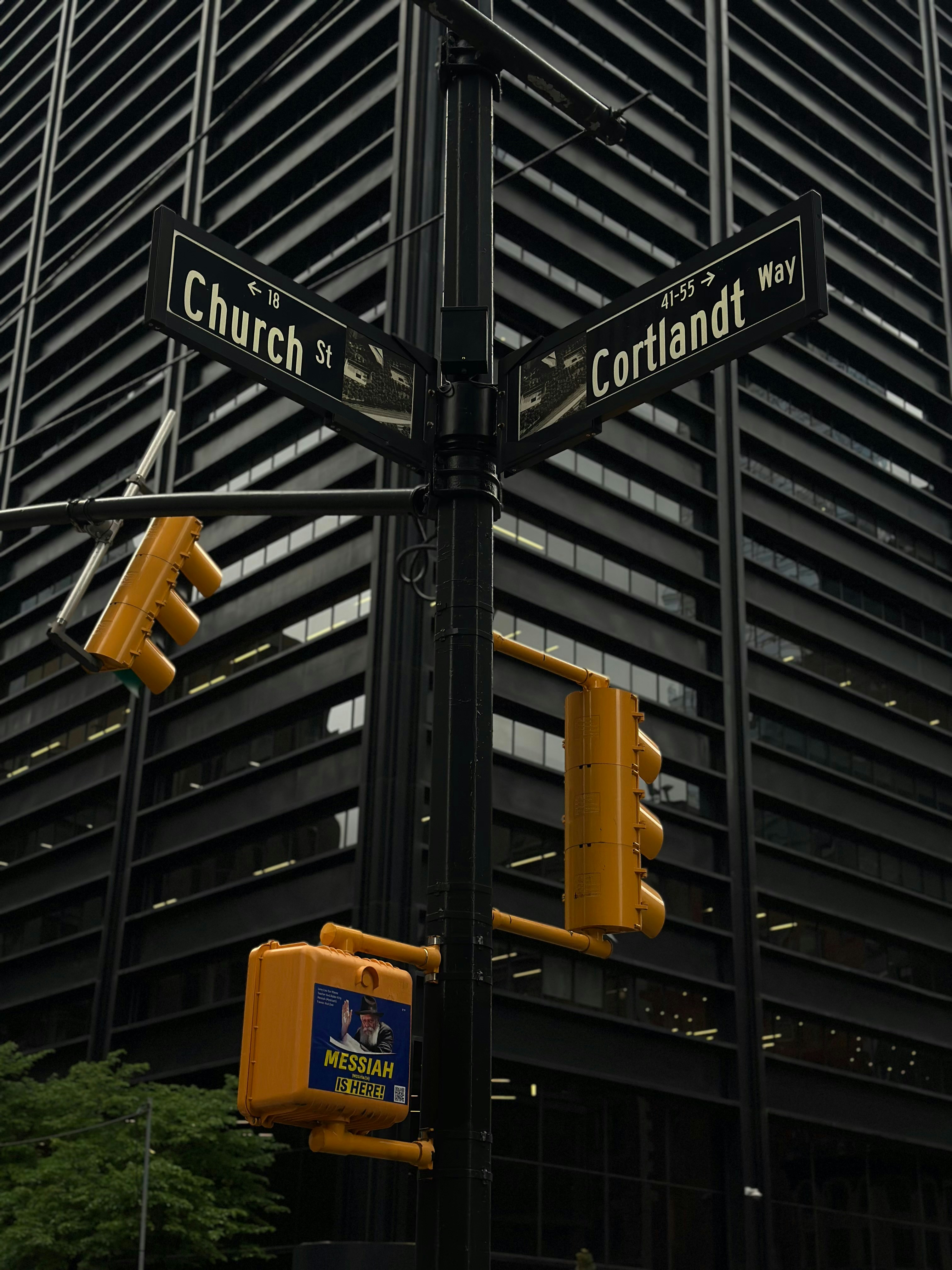 Intersection of City Glass and Street Signs