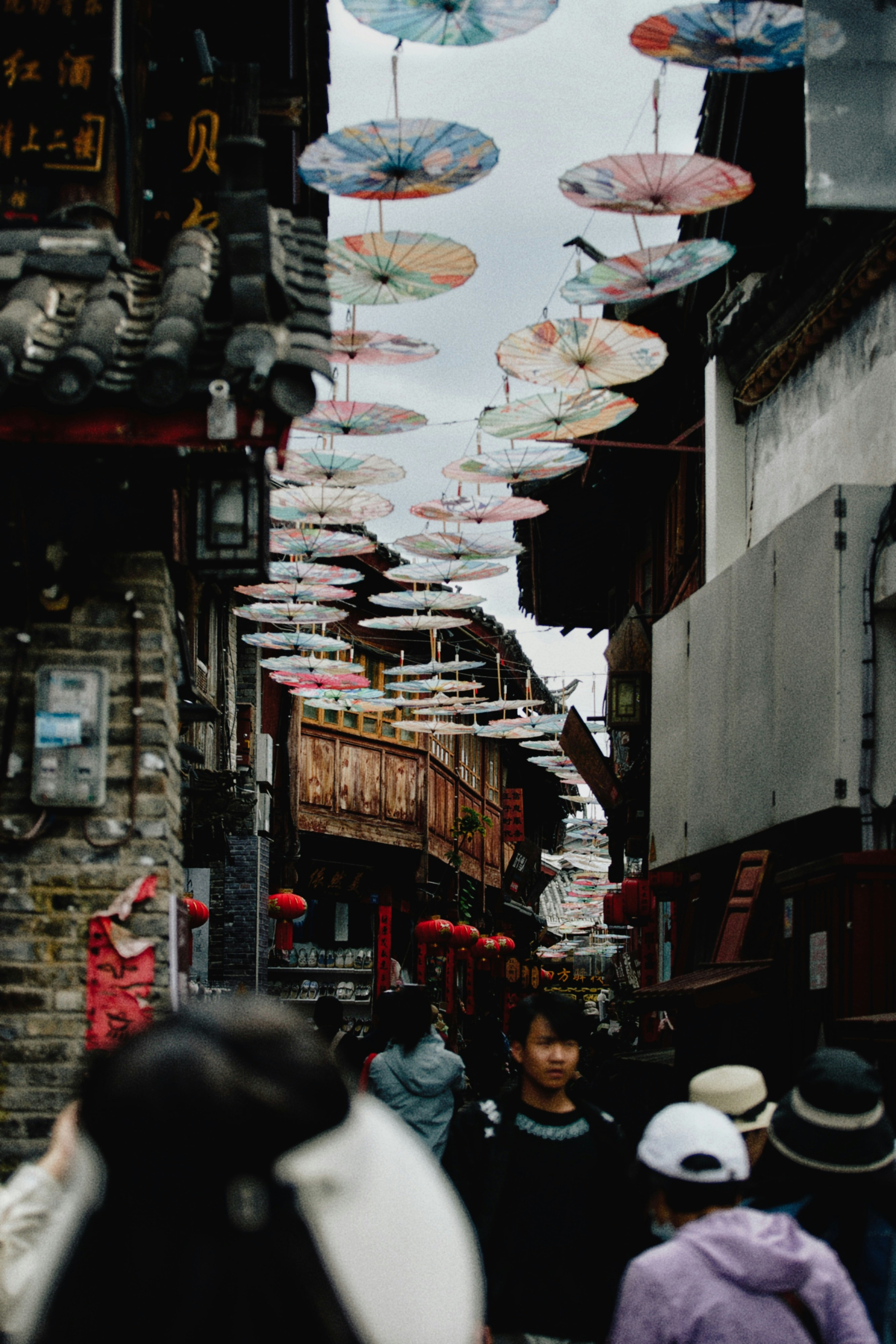 Lanterns Over a Lively Alley