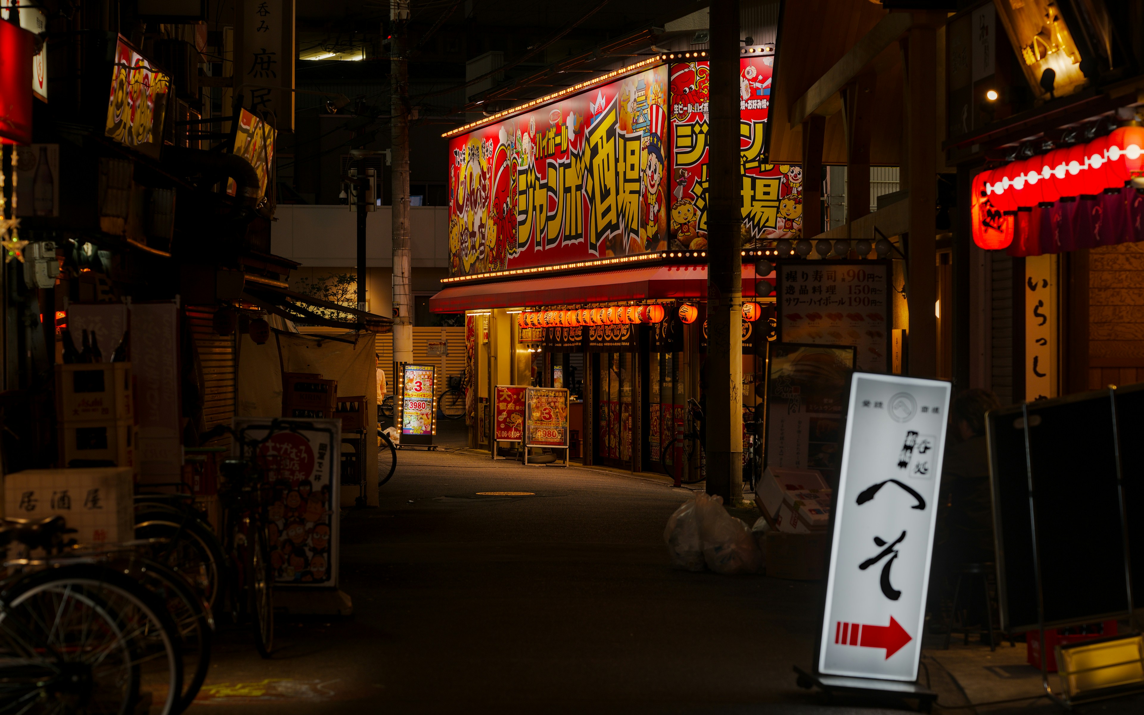 Neon Alleyways: A Quiet Night in a Bustling Street