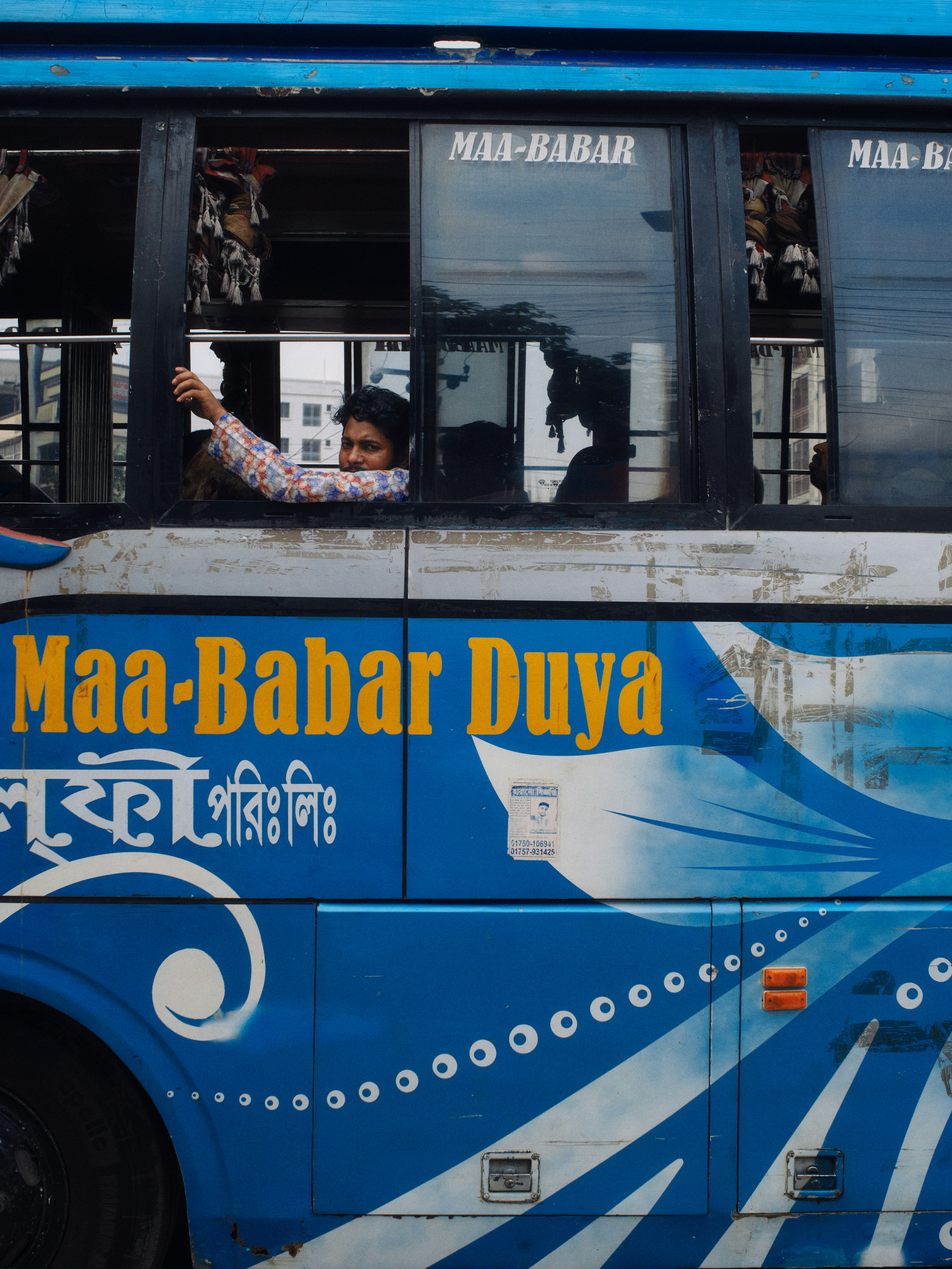 Blue Express: A Glimpse Through the Bus Window