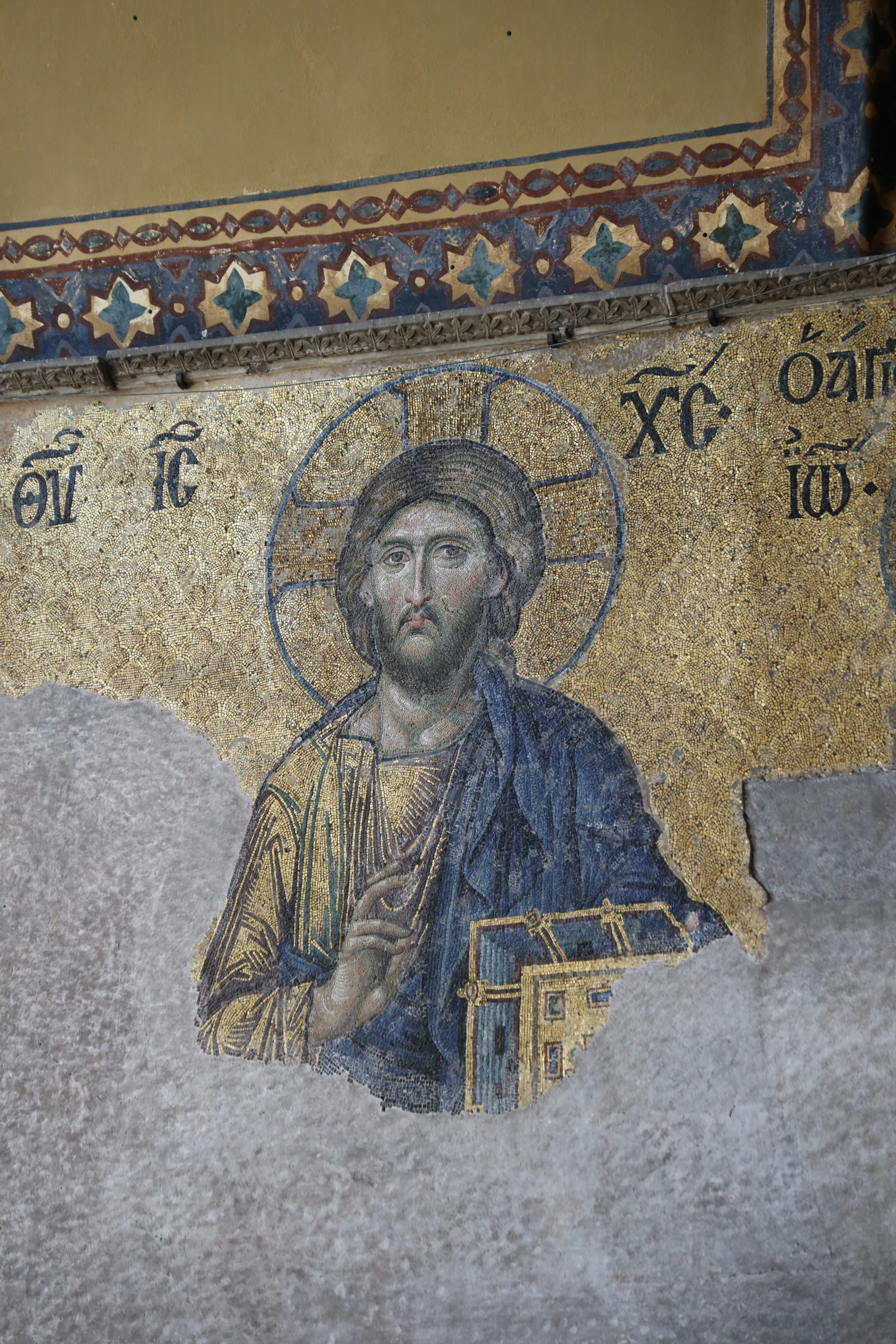 Mosaic Portrait of a Saint: Faded Halo, Weathered Walls