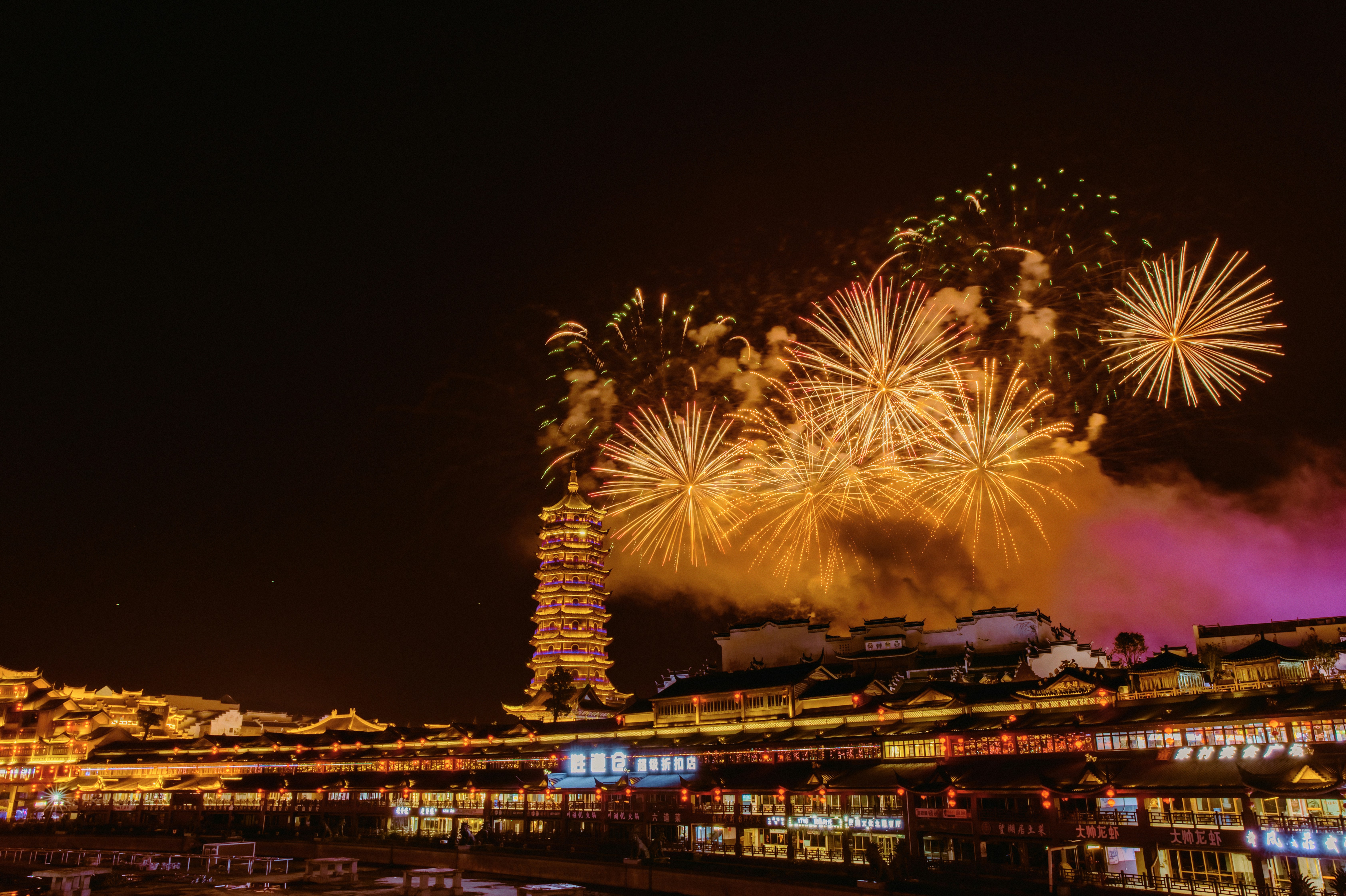 Night Flourish over the Ancient Riverside