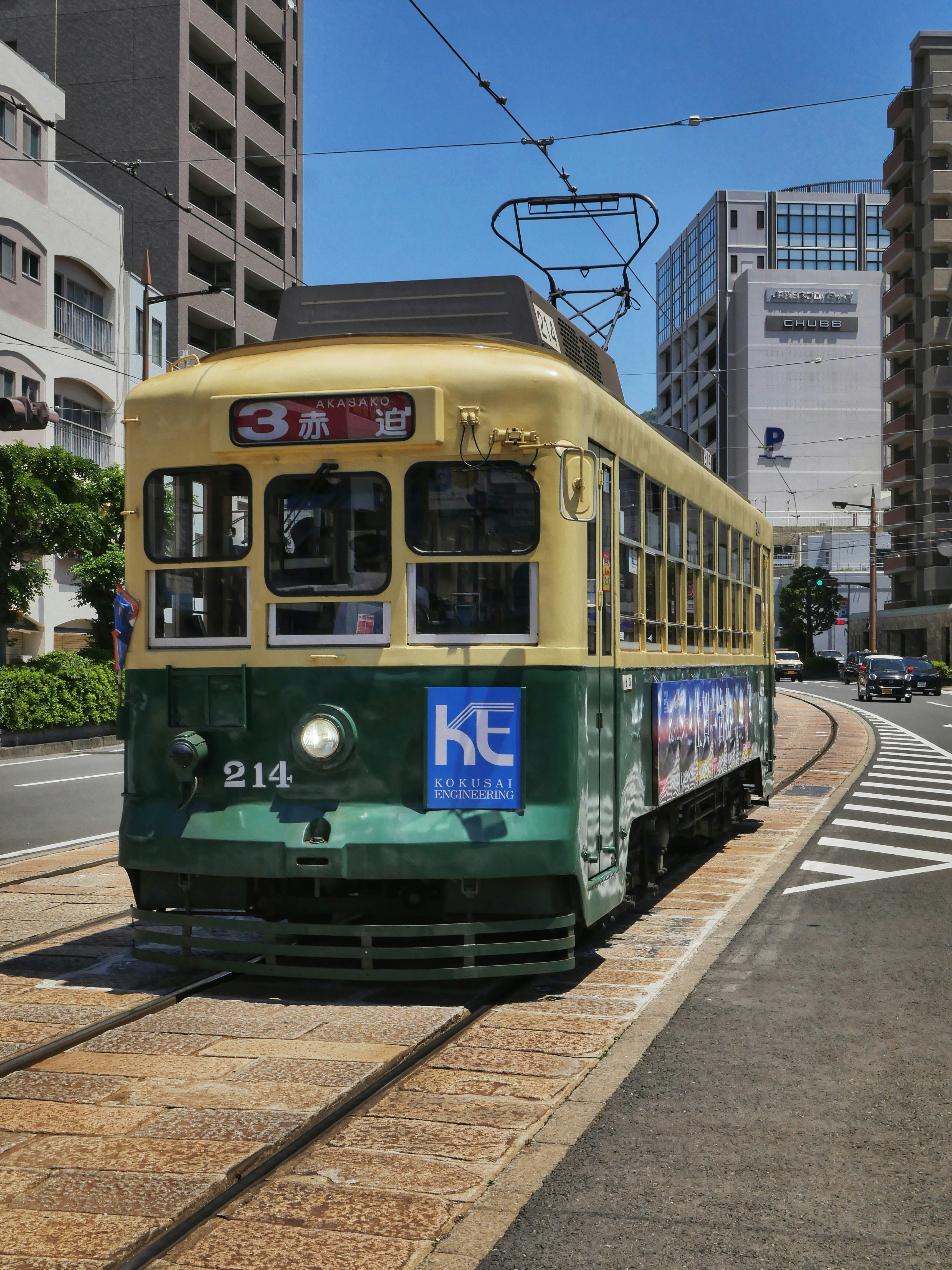 Golden Trolley Rides the City Rails