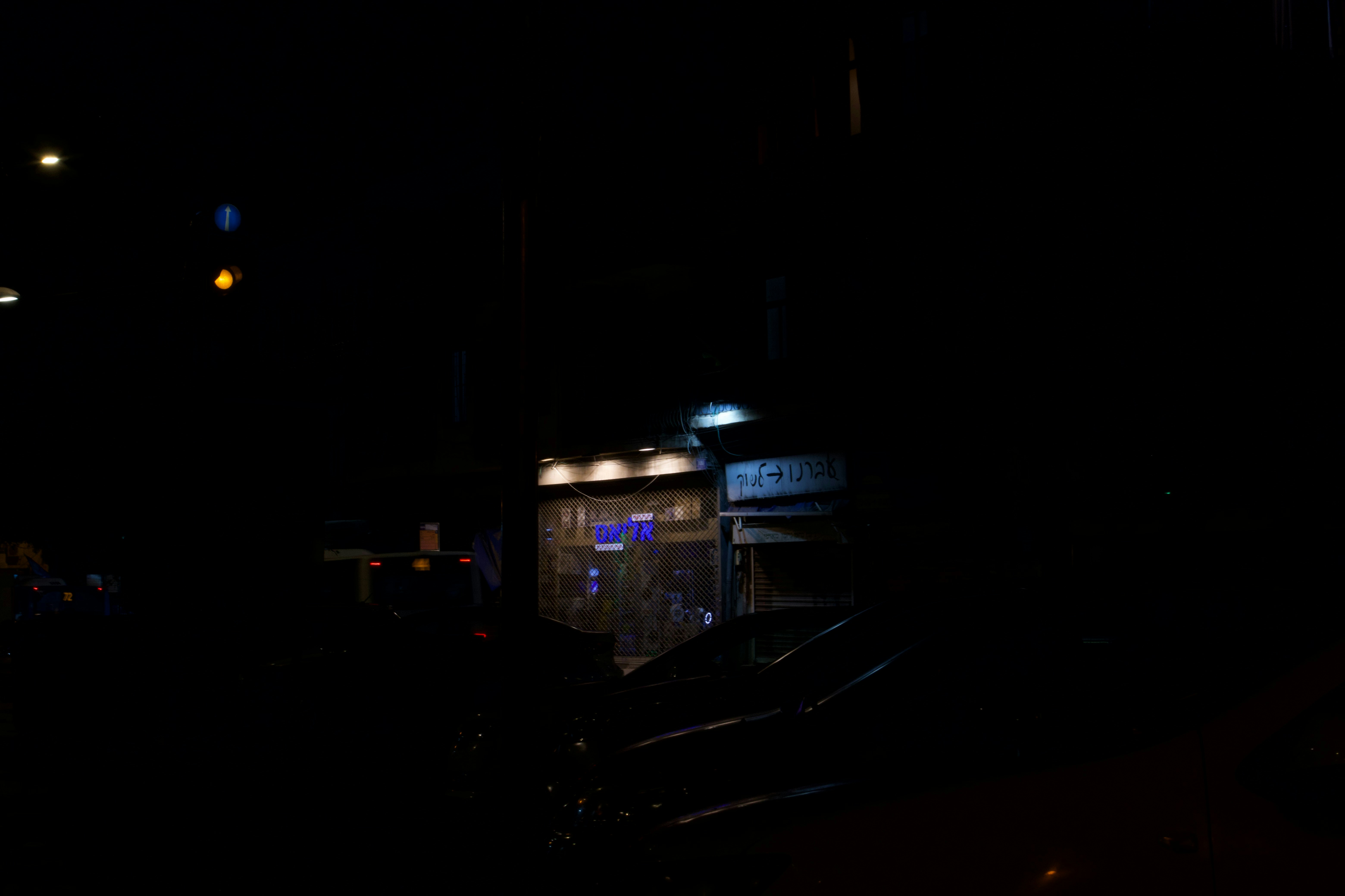 Midnight Window: Neon Glow and Quiet Street