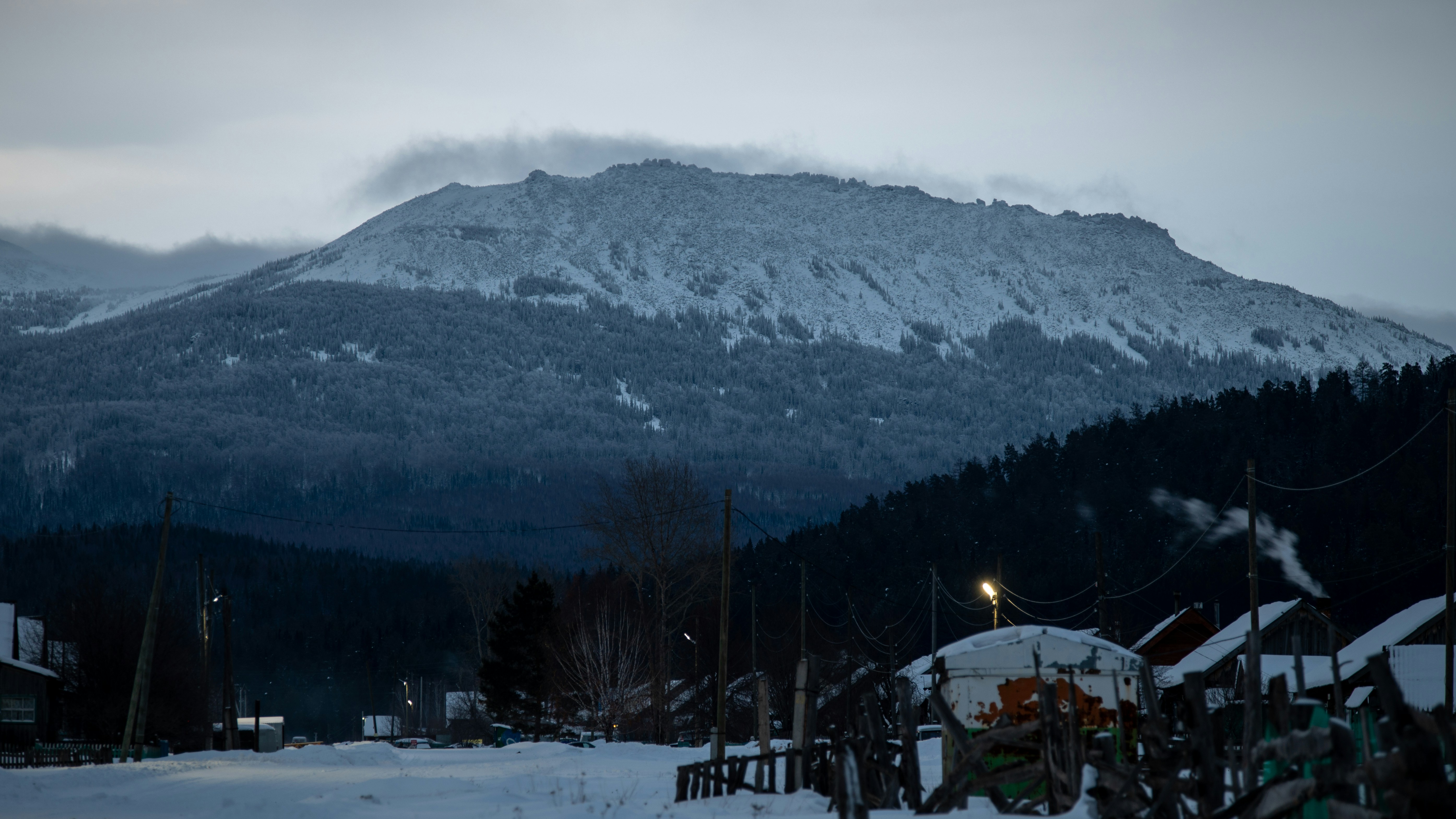 Moonlit Mountain Over a Quiet Village